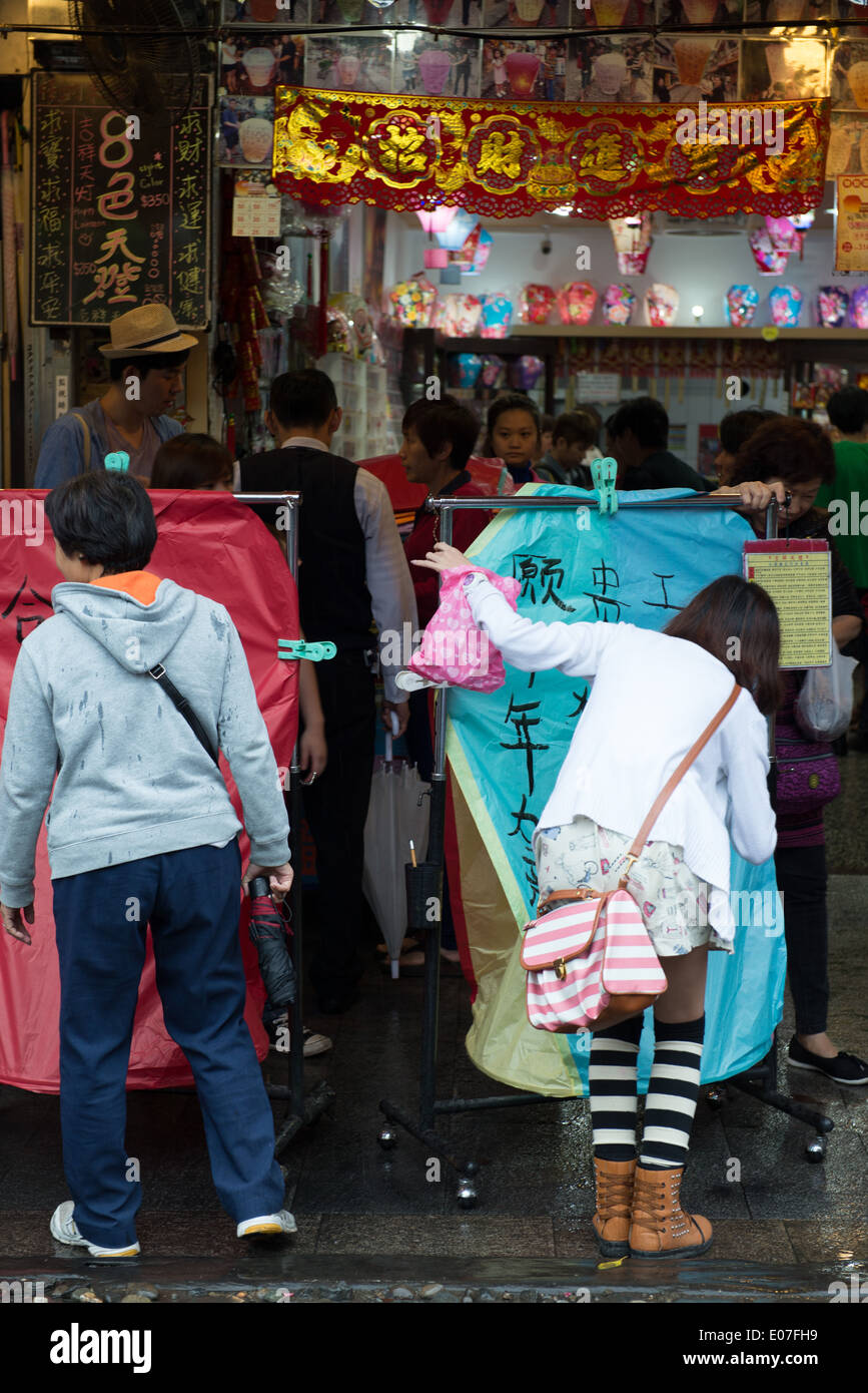 Shifen Old Street near Taipei. A popular destination to release Sky ...