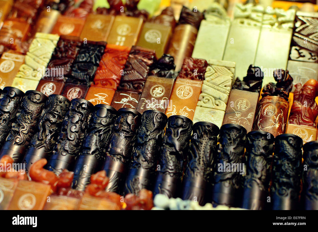 Chinese seal carving Stock Photo - Alamy