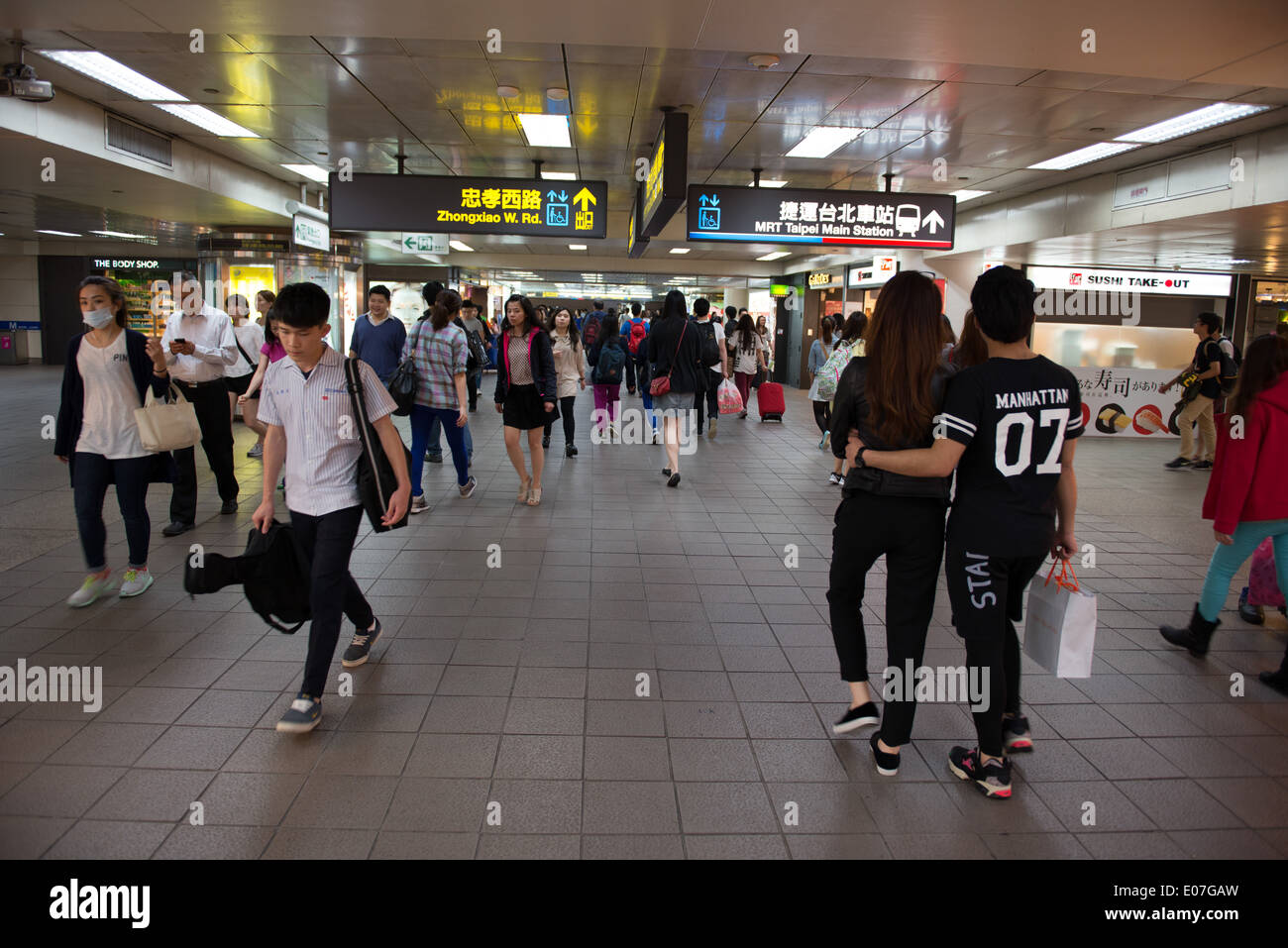 Taipei station hi-res stock photography and images - Alamy