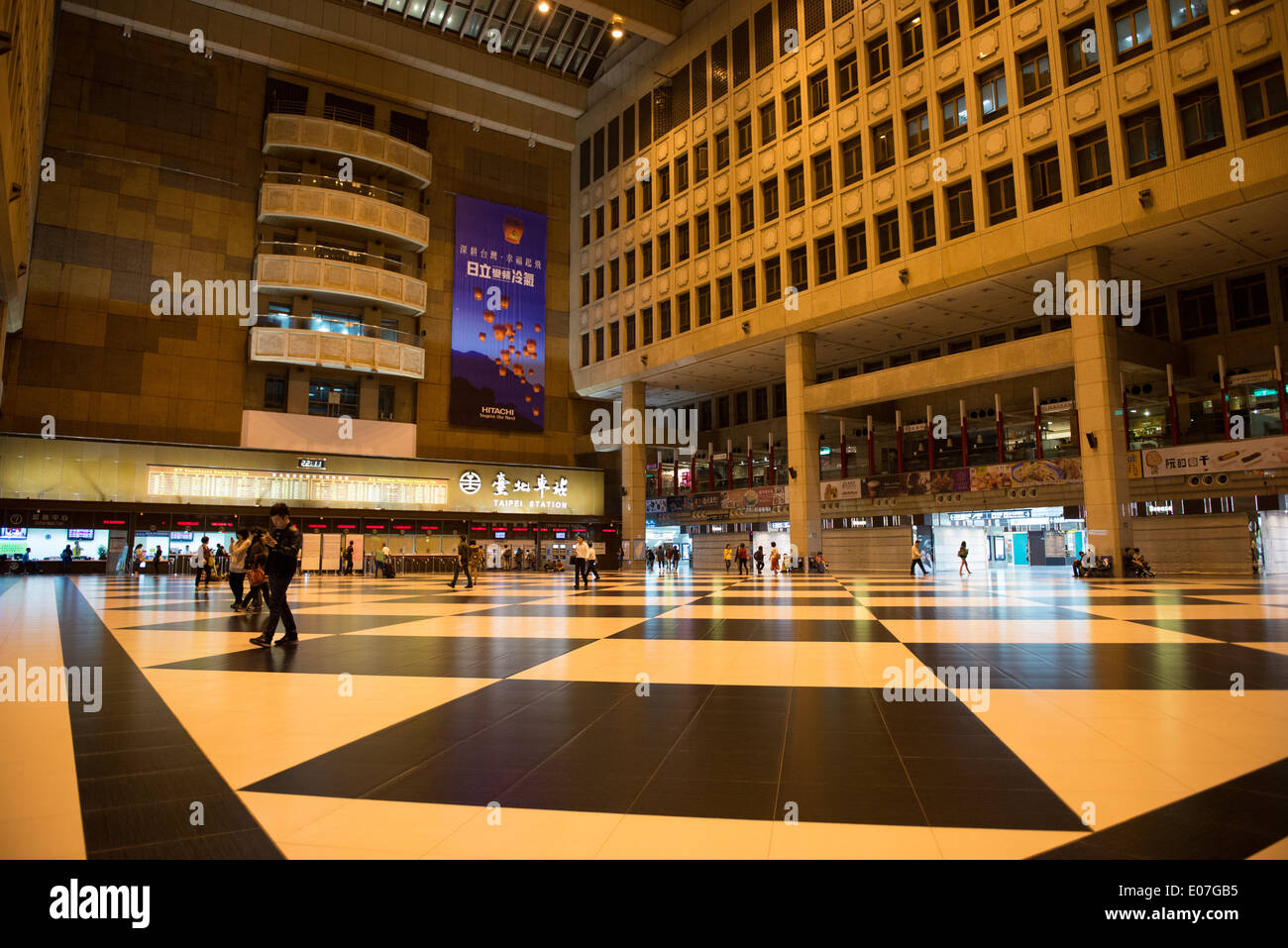 Taipei station hi-res stock photography and images - Alamy