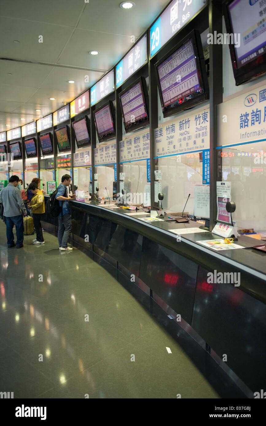 Train bus station terminal hi-res stock photography and images - Alamy