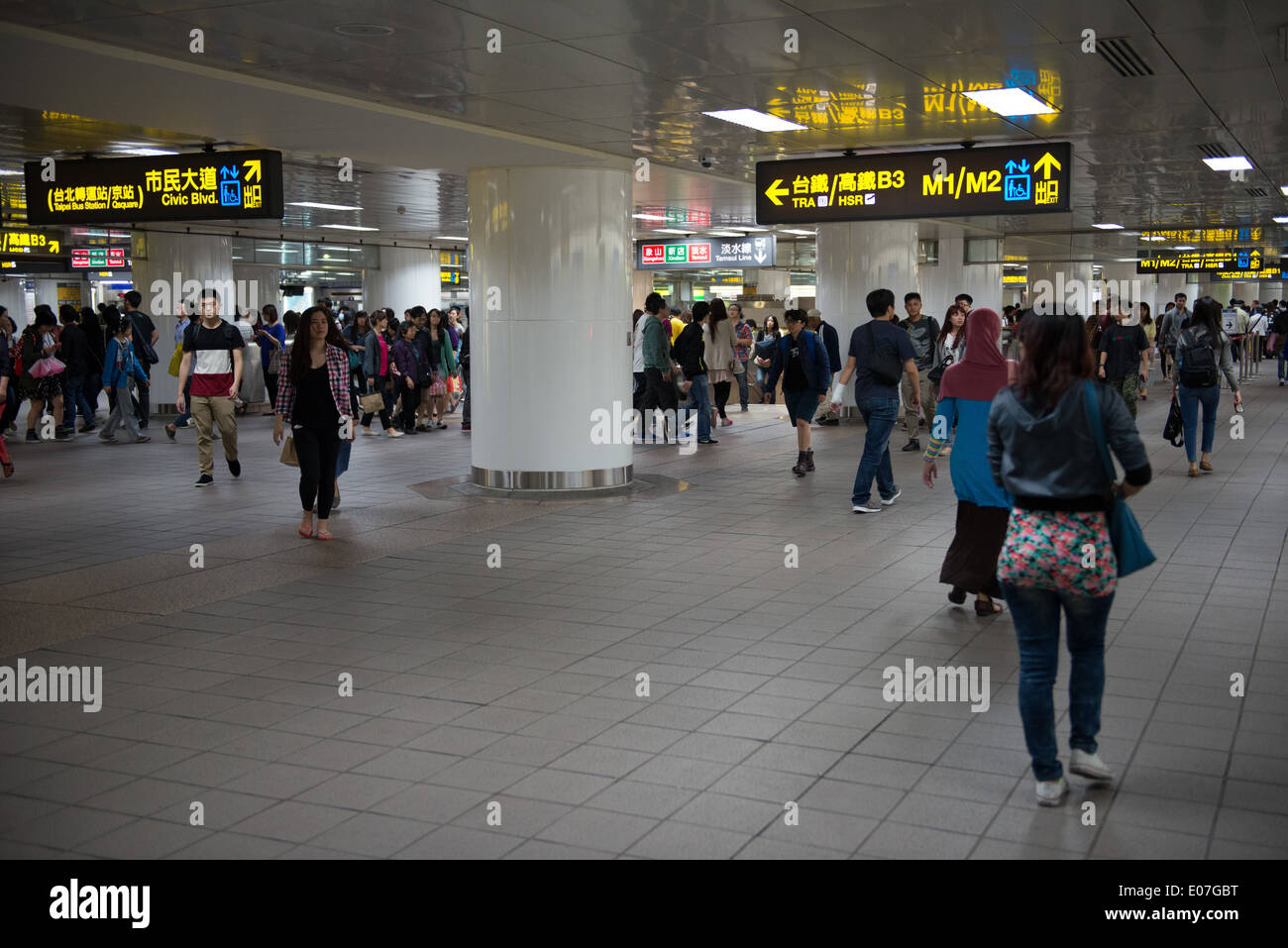 Taipei station hi-res stock photography and images - Alamy
