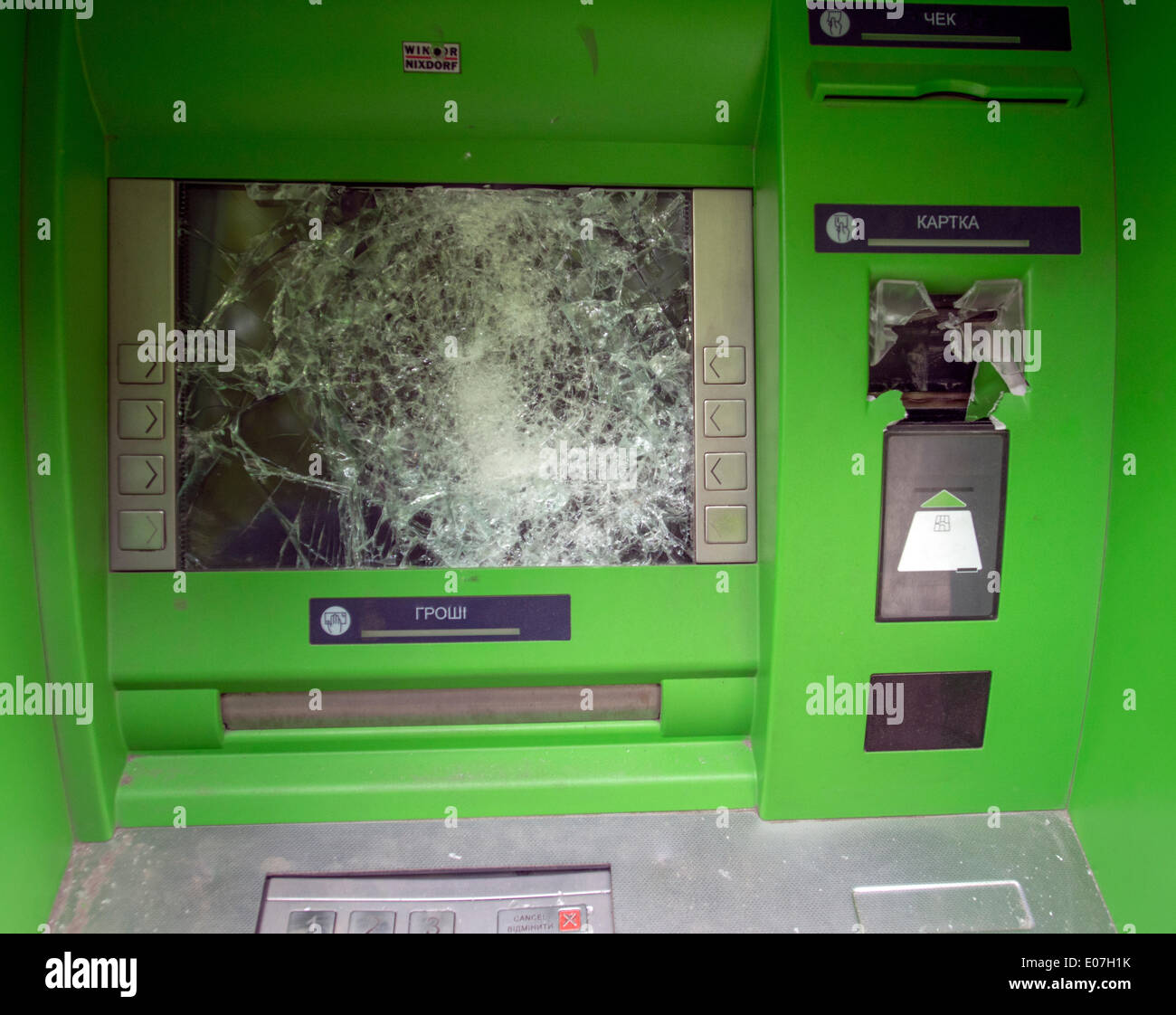 Broken atm hi-res stock photography and images - Alamy