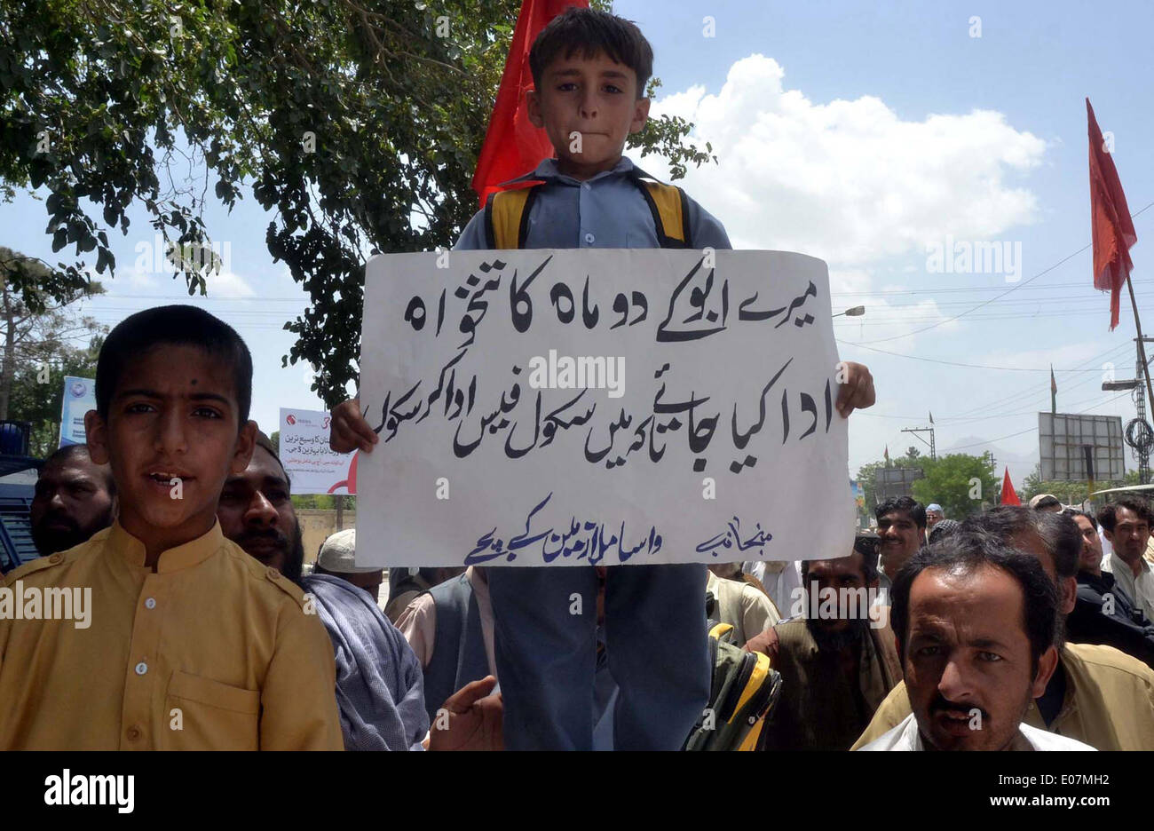 Employees of Water and Sanitation Authority (WASA) along with their ...