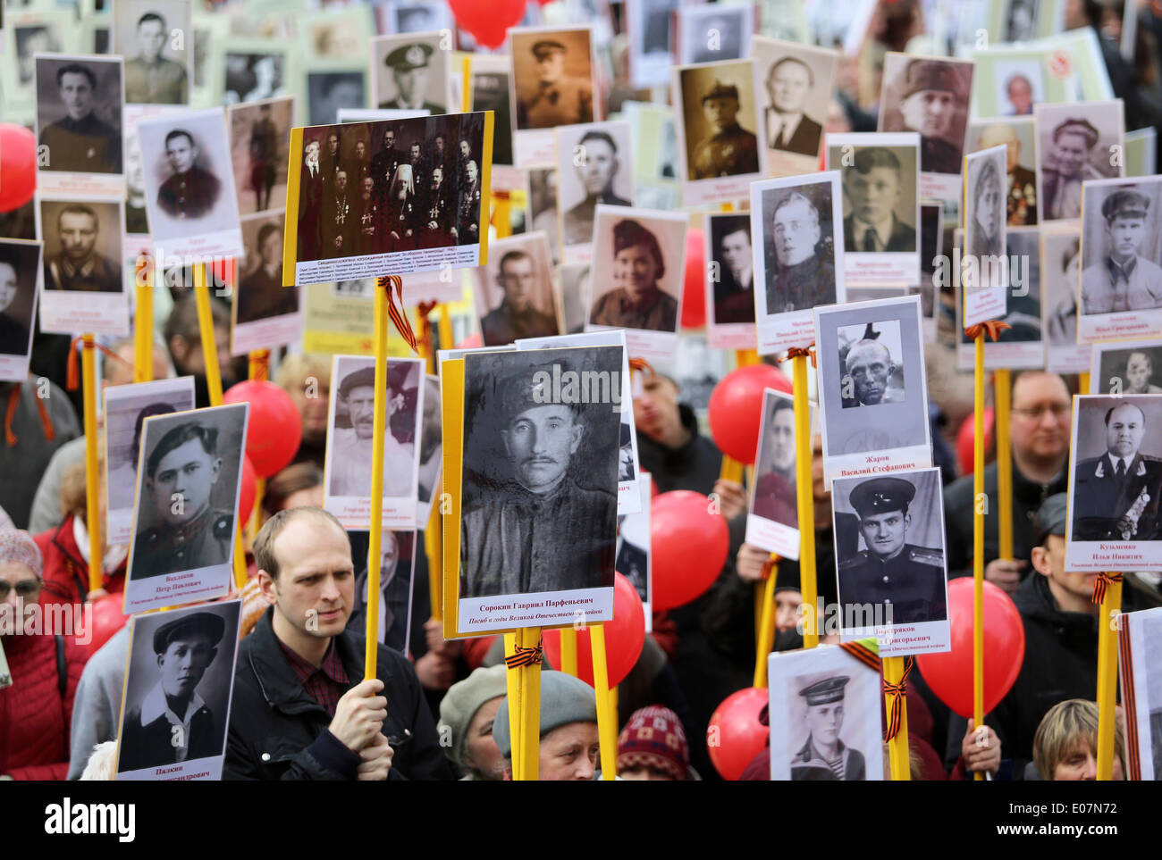 St.Petersburg, Russia. 5th May, 2014. In Petrograd district, the city ...
