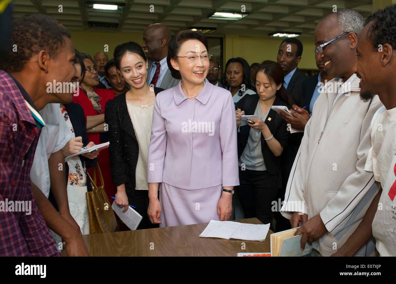 C in addis ababa hi-res stock photography and images - Alamy