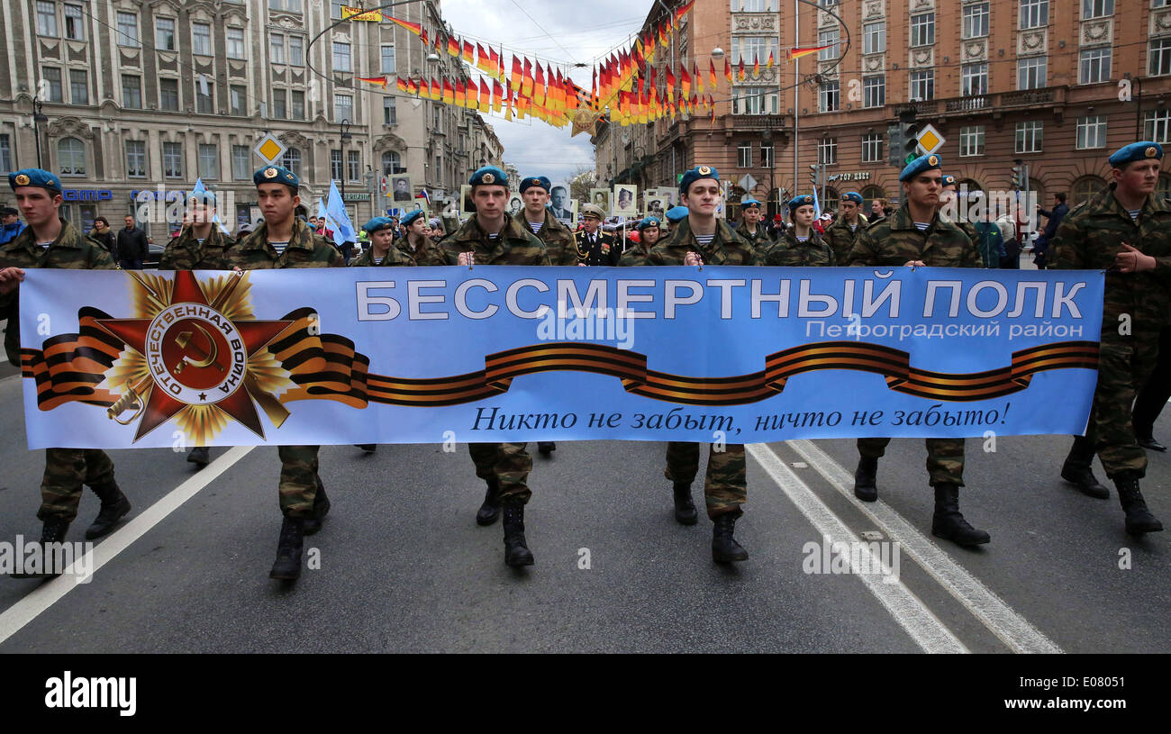 St.Petersburg, Russia. 5th May, 2014. In Petrograd district, the city ...