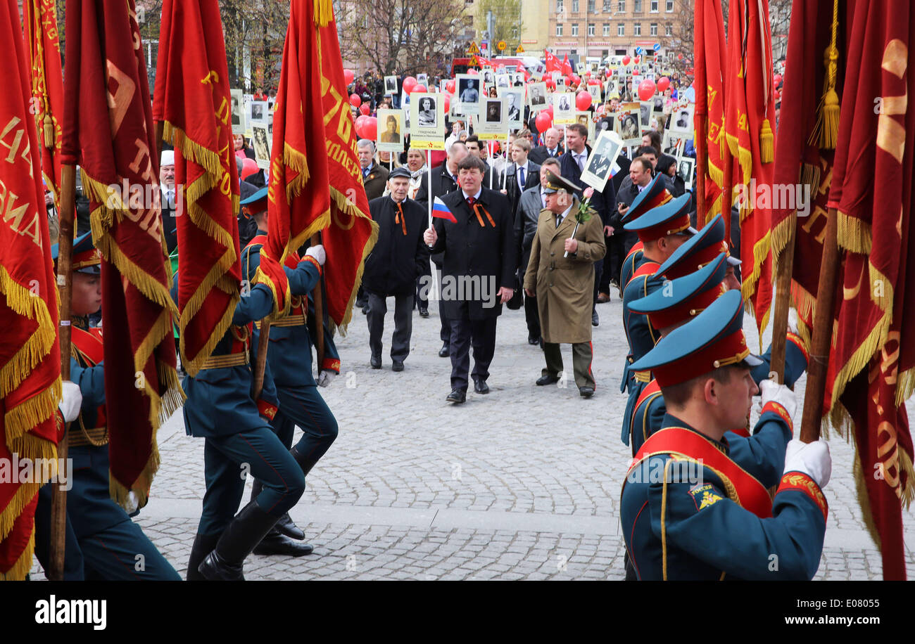 St.Petersburg, Russia. 5th May, 2014. In Petrograd district, the city ...