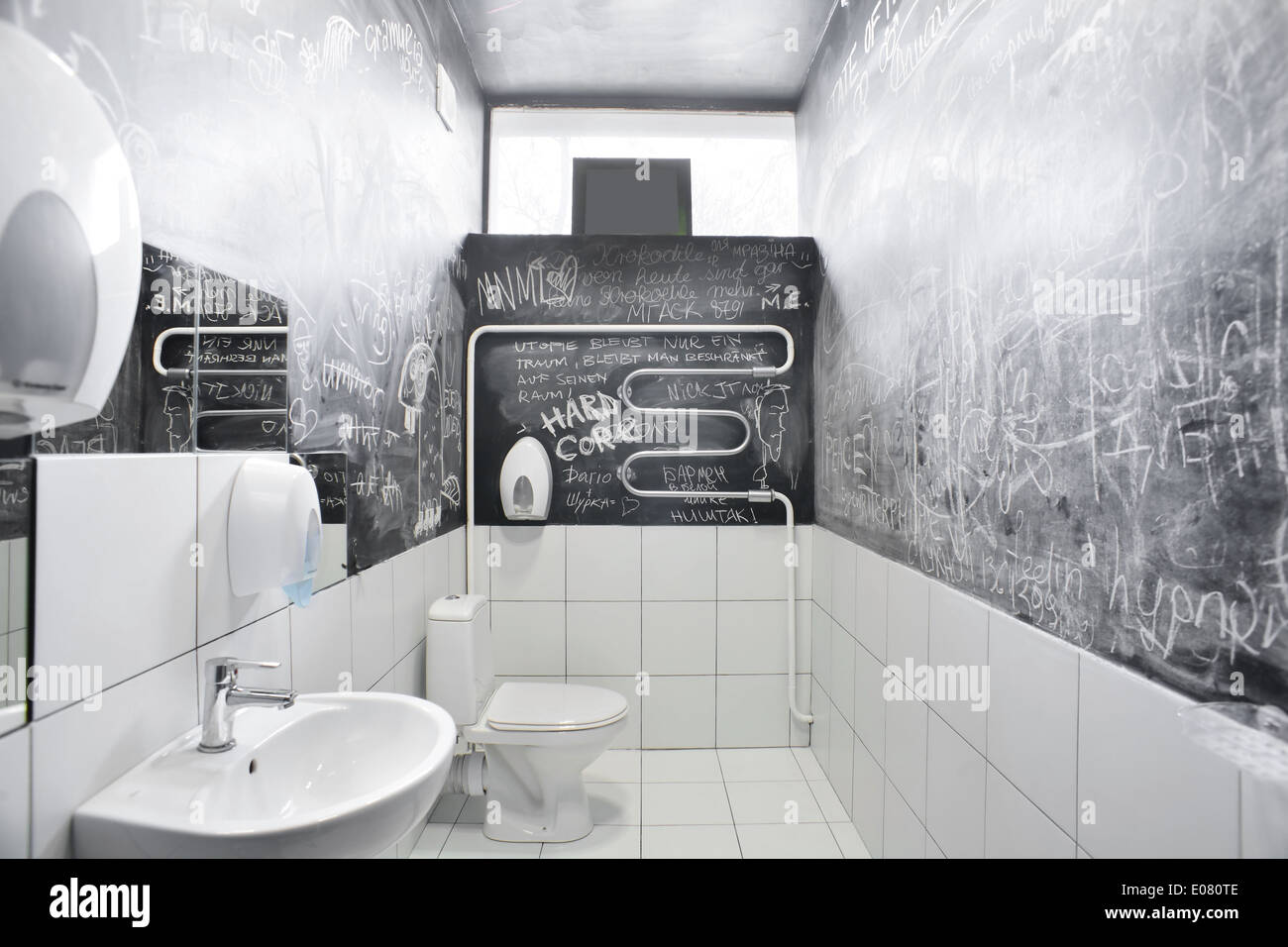 clean and clear modern restroom with a lot of light Stock Photo - Alamy