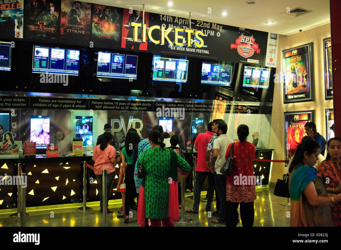 Pvr multiplex hi-res stock photography and images - Alamy