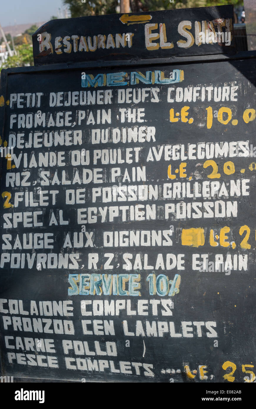 Menu Board Outside Restaurant High Resolution Stock Photography and ...