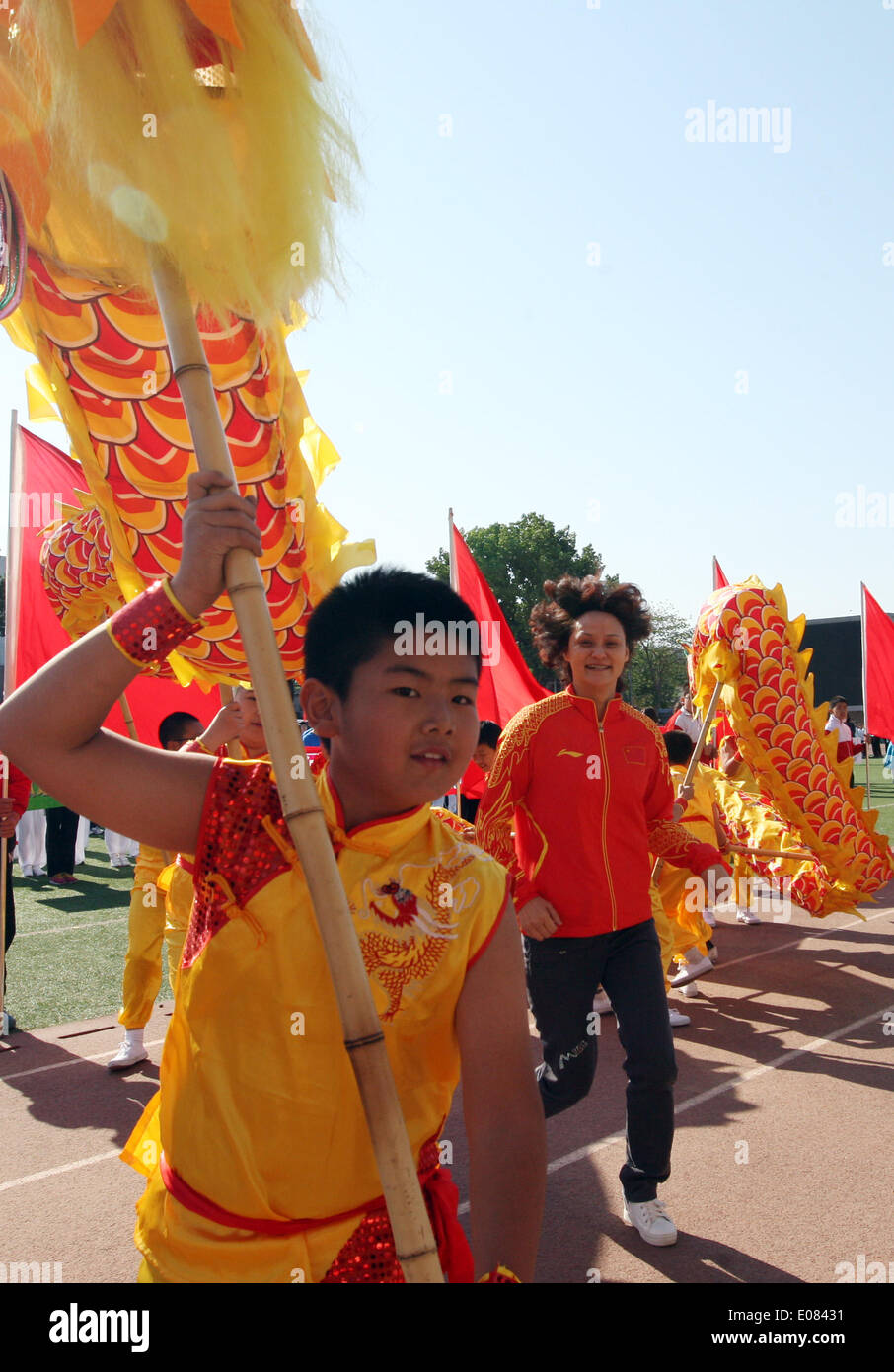 Gao min hi-res stock photography and images - Alamy