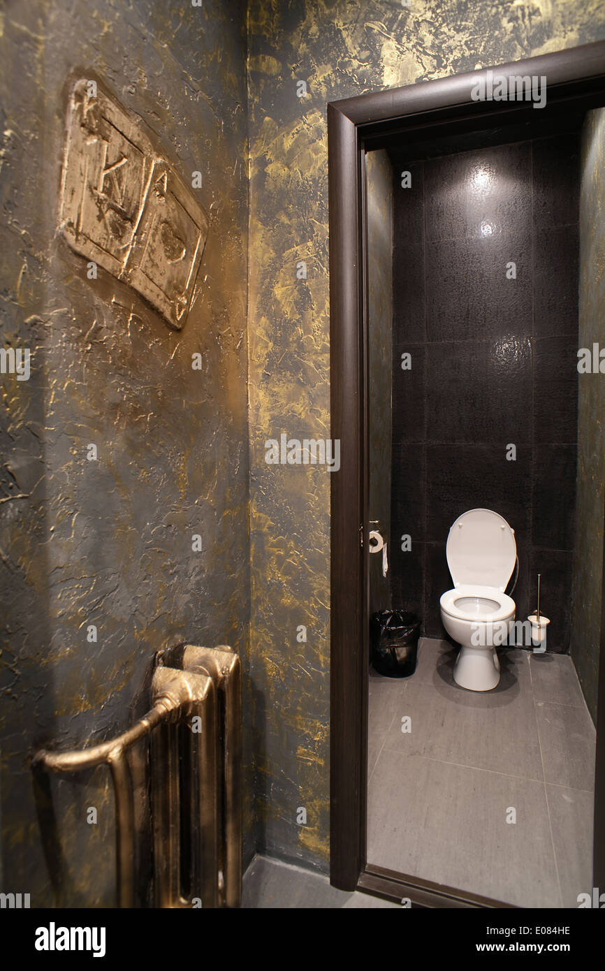 clean and clear modern restroom with a lot of light Stock Photo - Alamy