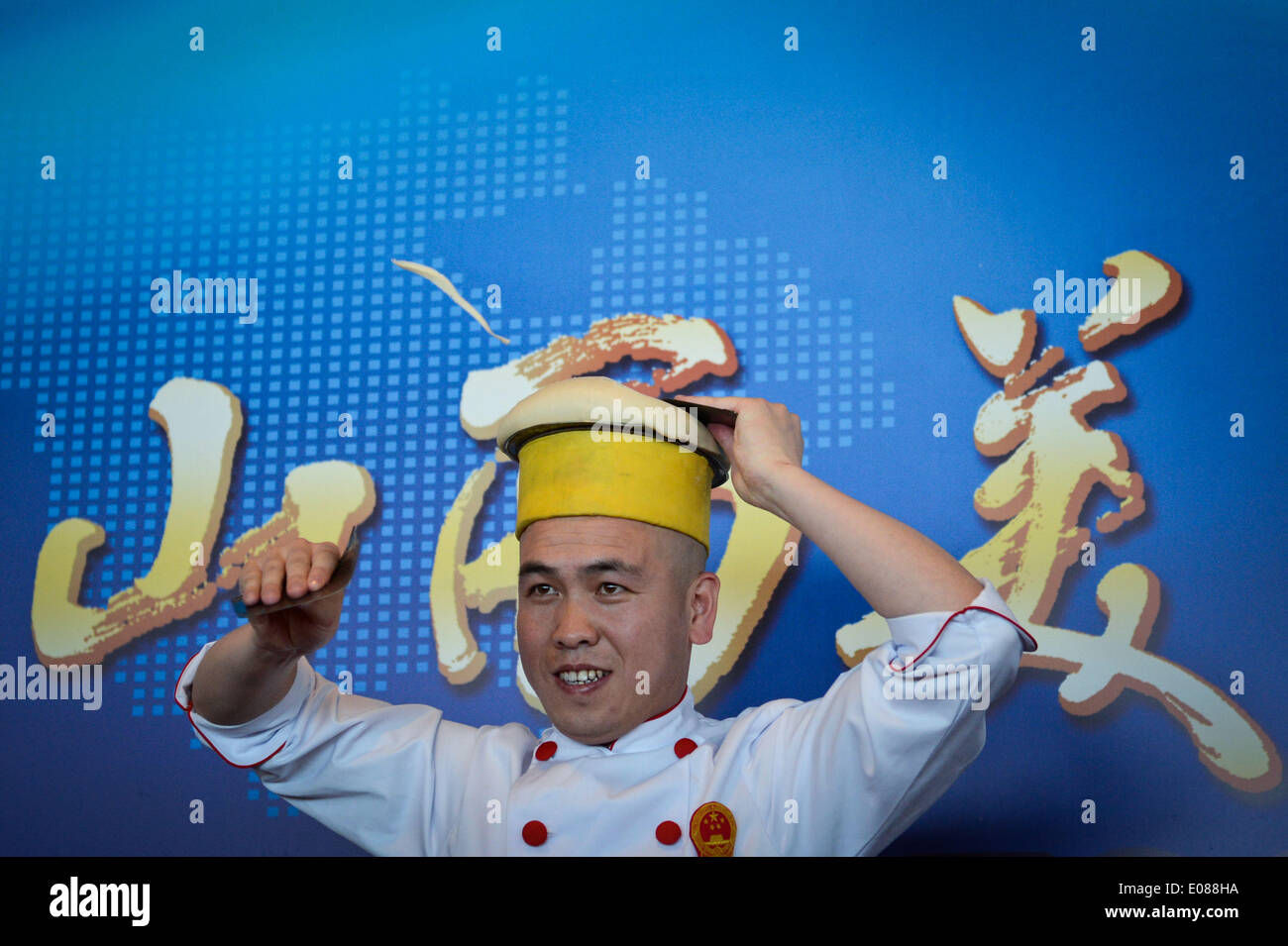 China shanxi flour hi-res stock photography and images - Alamy
