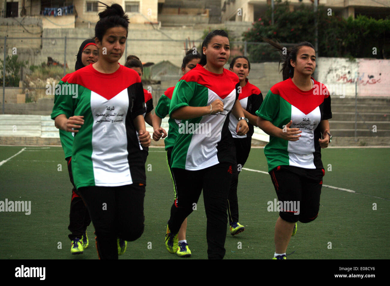 Jerusalem, Jerusalem, Palestinian Territory. 5th May, 2014. Palestinian ...