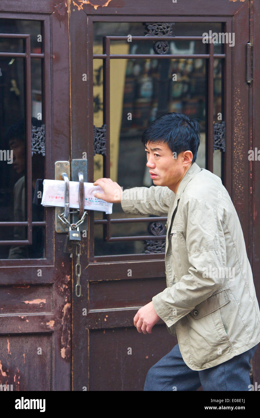 Chained Up Door, Da Shi Lan Hutong, Beijing, Peoples Republic Of China ...