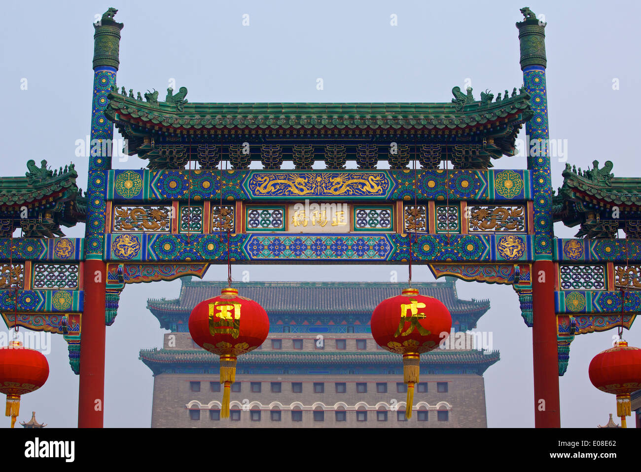 Gateway lantern hi-res stock photography and images - Alamy