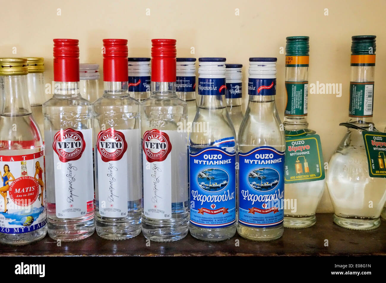 Ermis mytilini hi-res stock photography and images - Alamy