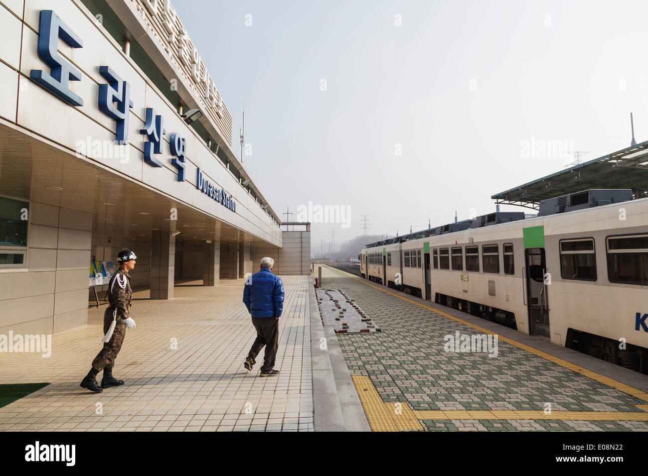 Dorasan train station to North Korea, DMZ (Demilitarized Zone) on the ...
