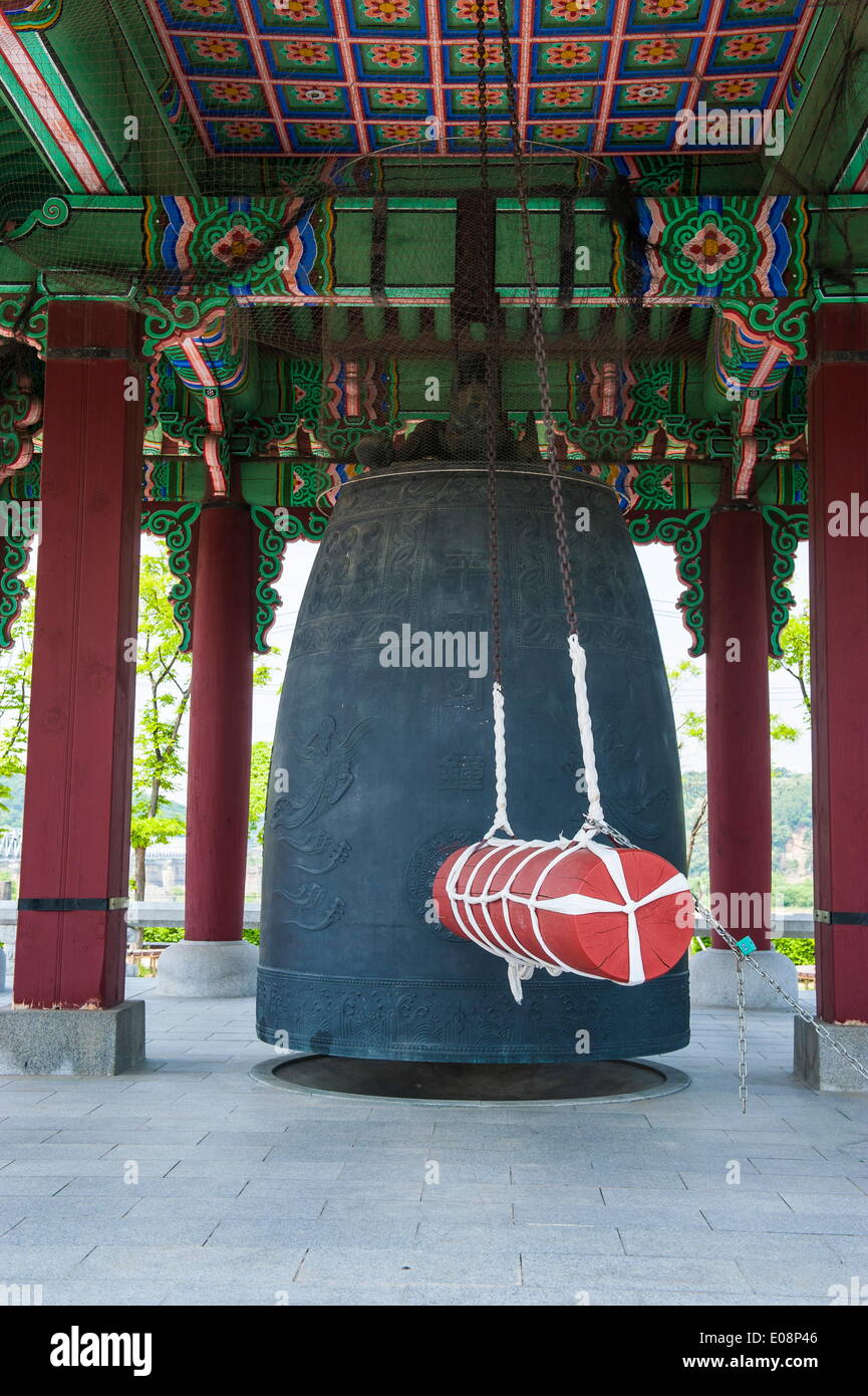 Panmunjom peace hi-res stock photography and images - Alamy