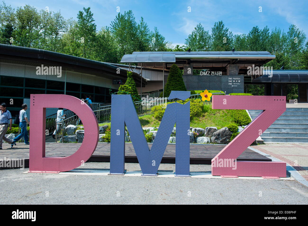 Dmz sign hi-res stock photography and images - Alamy