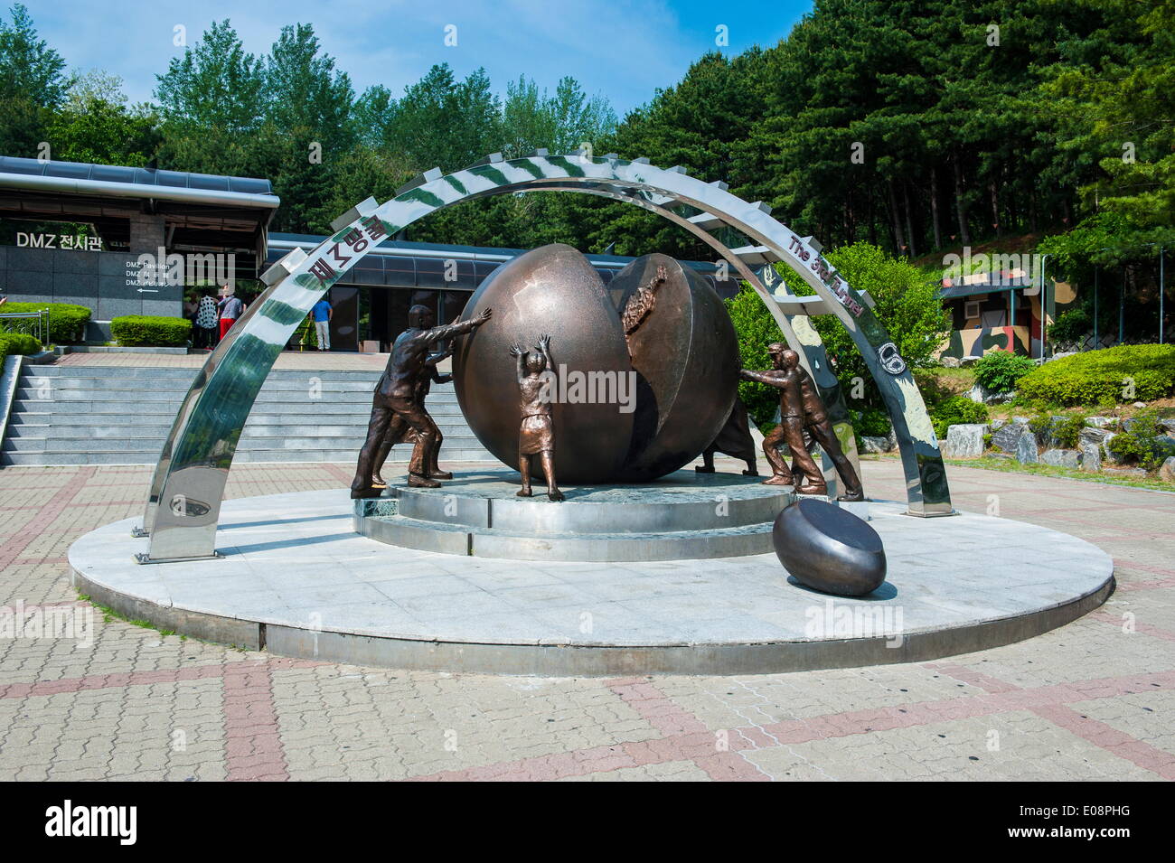 Monument for the unification at the high security border between South ...