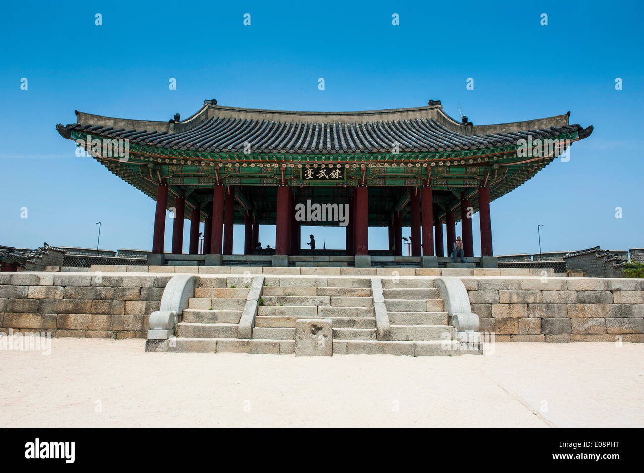 Suwon history hi-res stock photography and images - Alamy