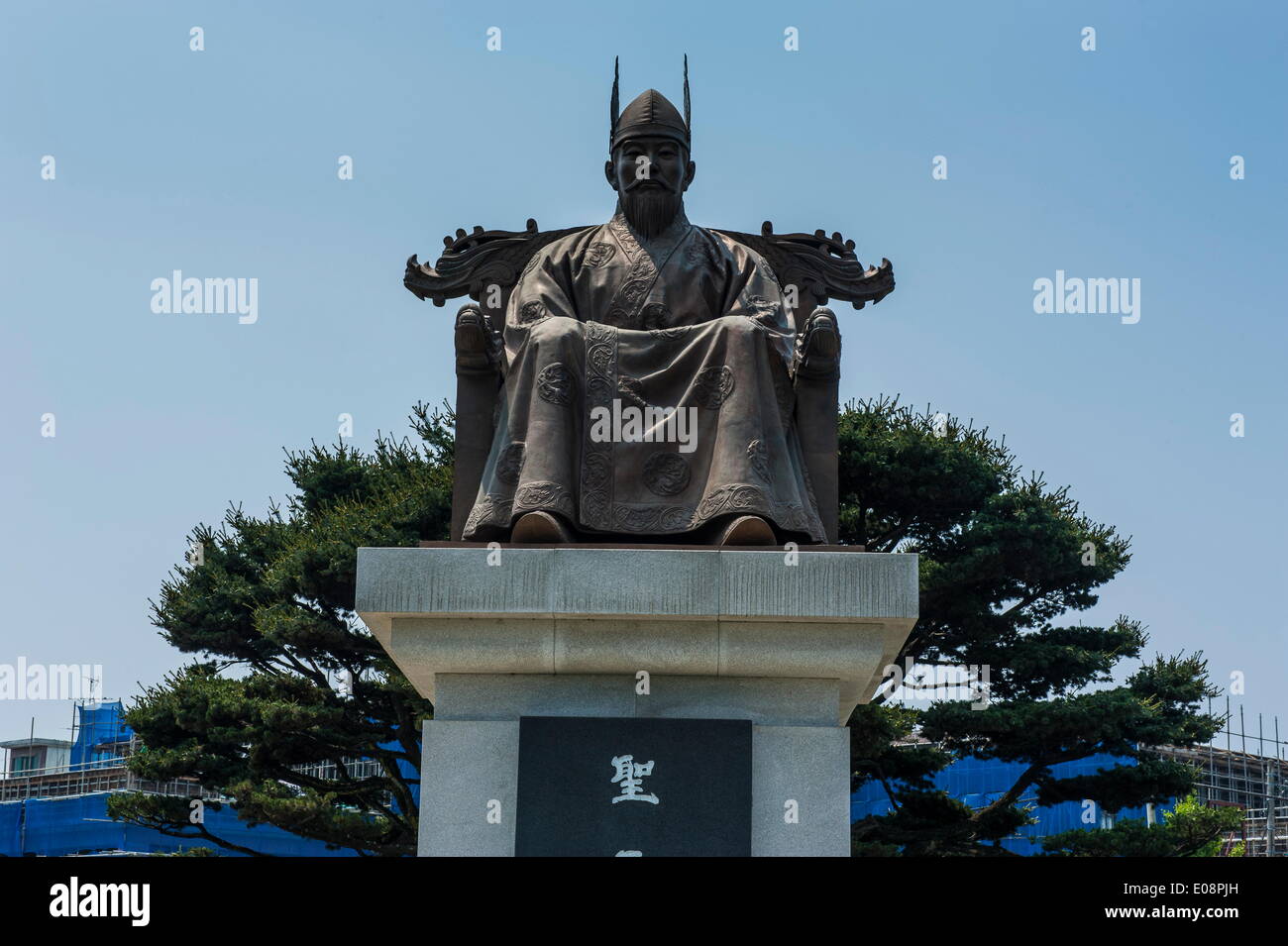 Gyebaek hi-res stock photography and images - Alamy