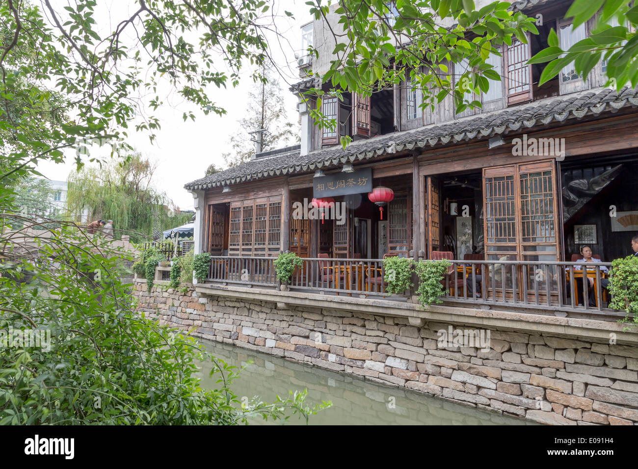 Canal Jiangsu Province Suzhou Venice of the East, Tea House Stock Photo ...