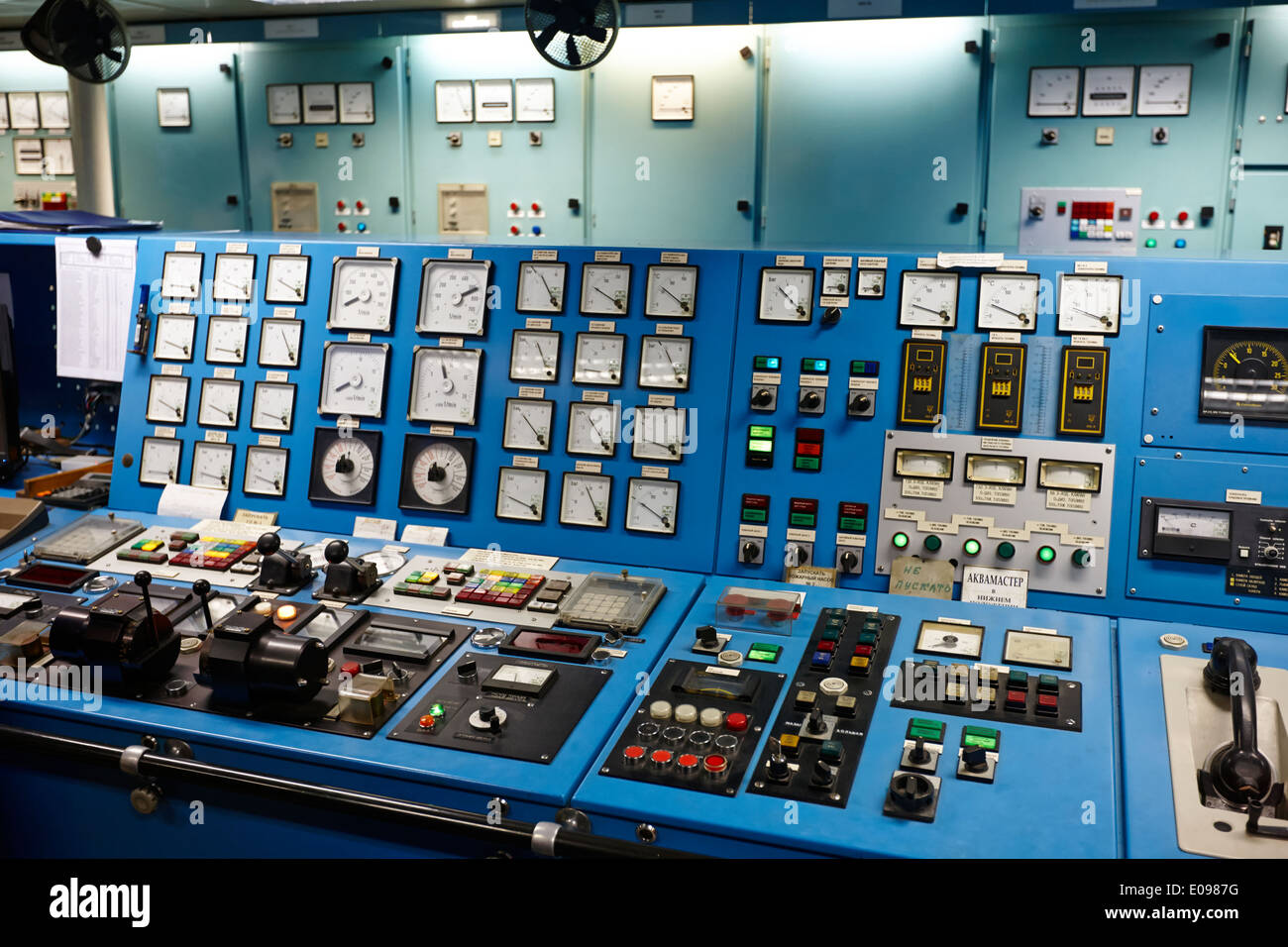 Ship control room hi-res stock photography and images - Alamy