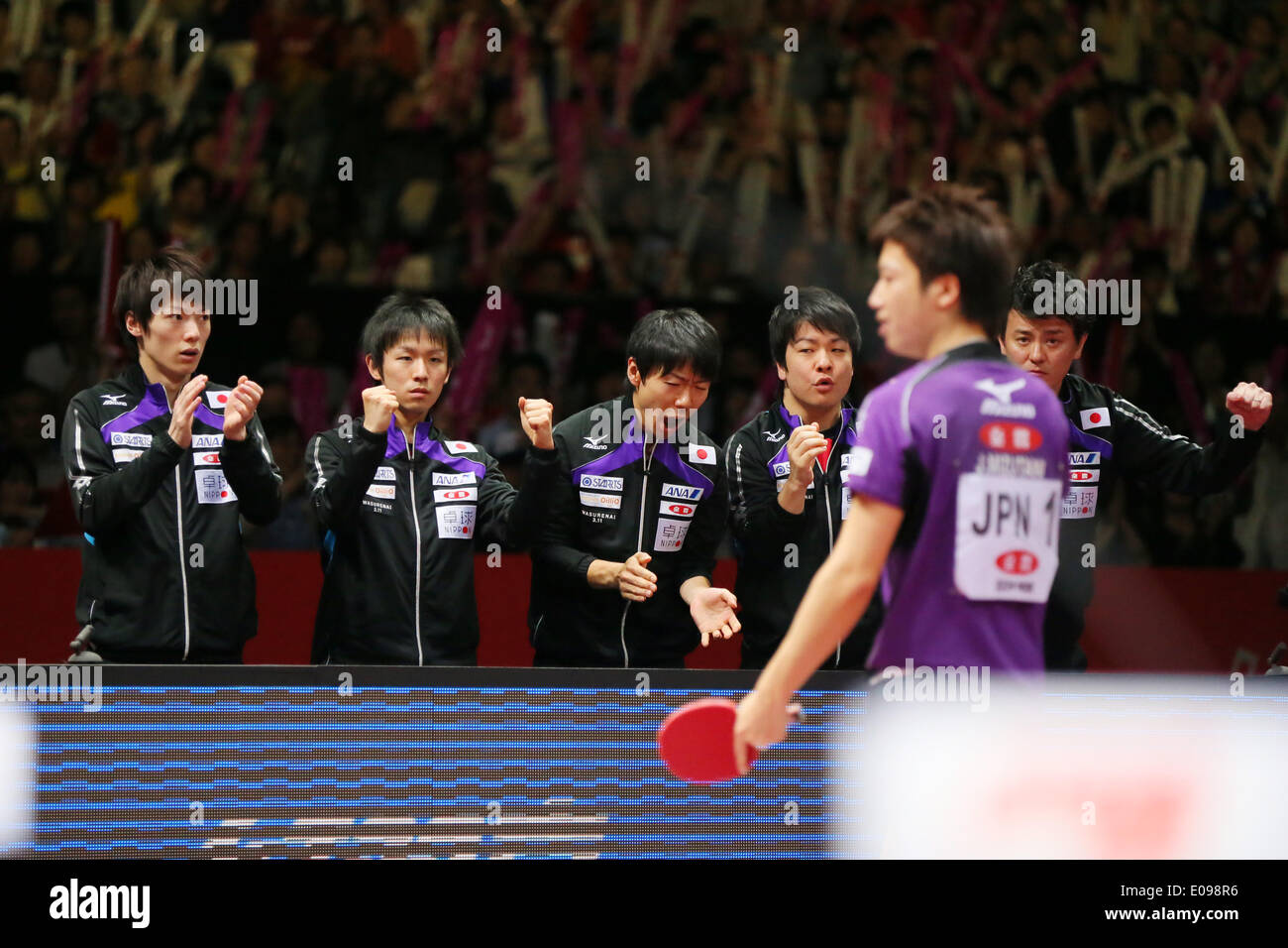 (L-R) Kenta Matsudaira, Koki Niwa Masato Shiono, Seiya Kishikawa ...