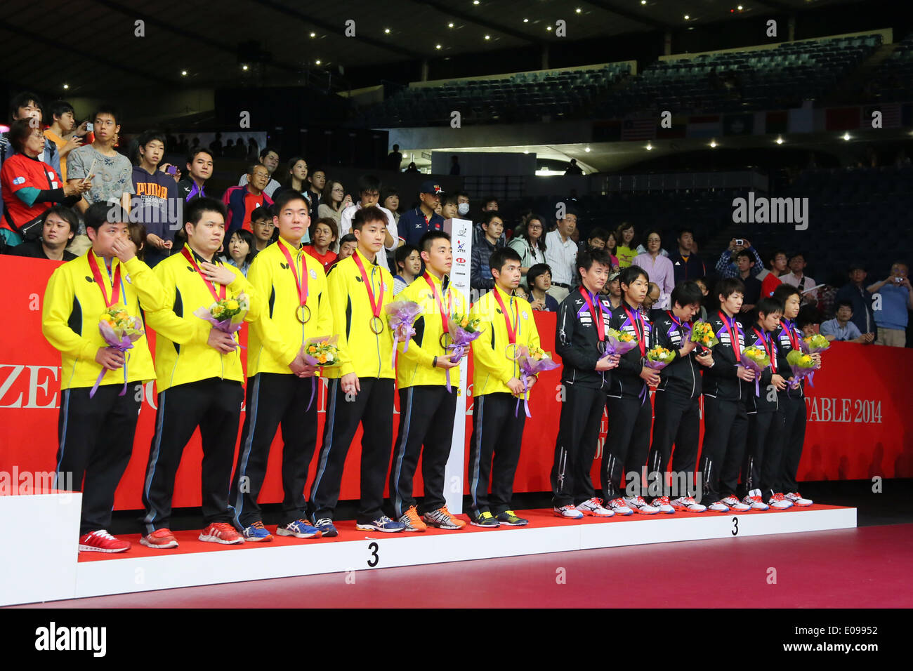Chinese tennis table team hi-res stock photography and images - Alamy