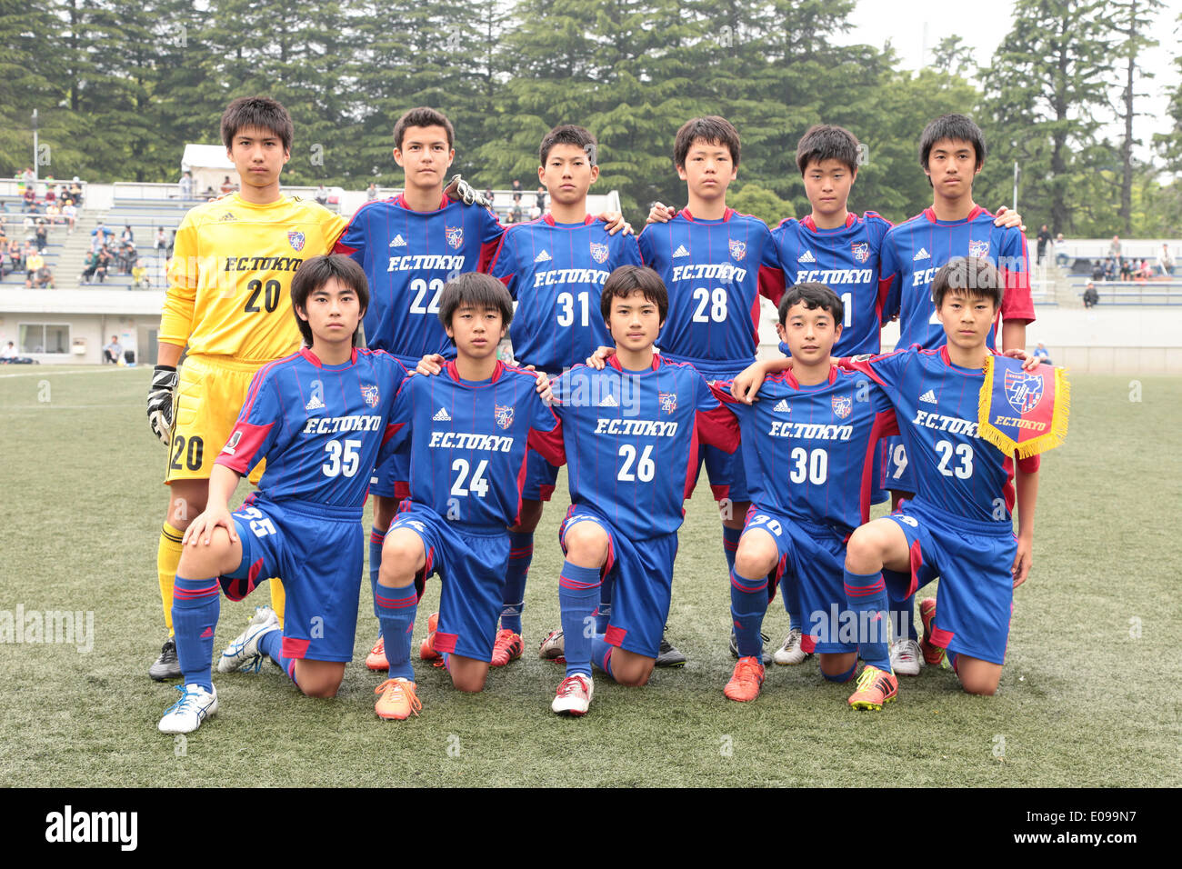 Komazawa Olympic Park Stadium, Tokyo, Japan. 5th May, 2014. FCF.C ...