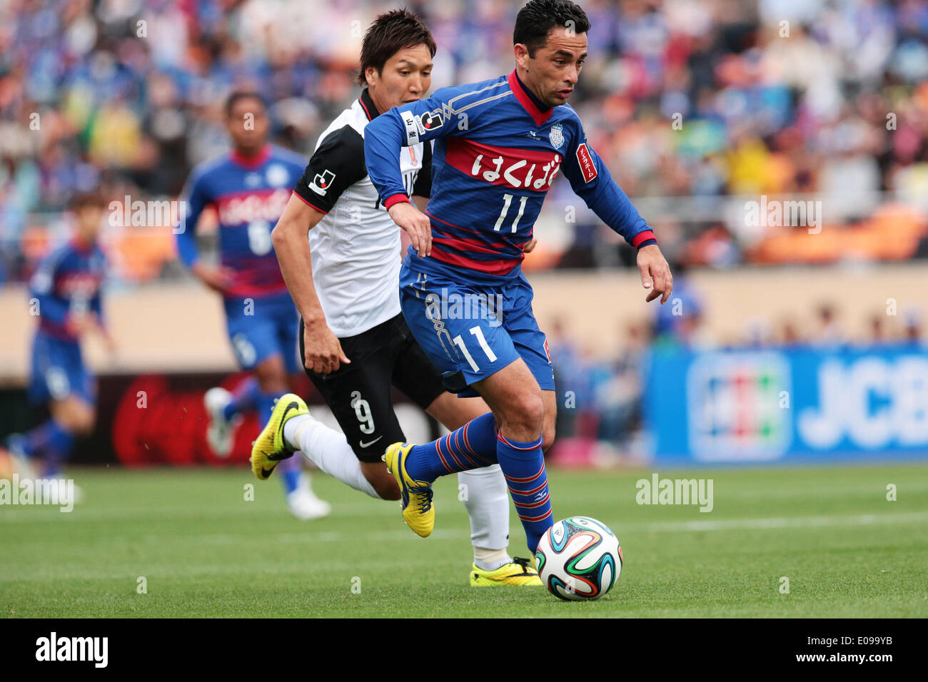 National Stadium, Tokyo, Japan. 6th May, 2014. (L to R) Genki Haraguchi ...