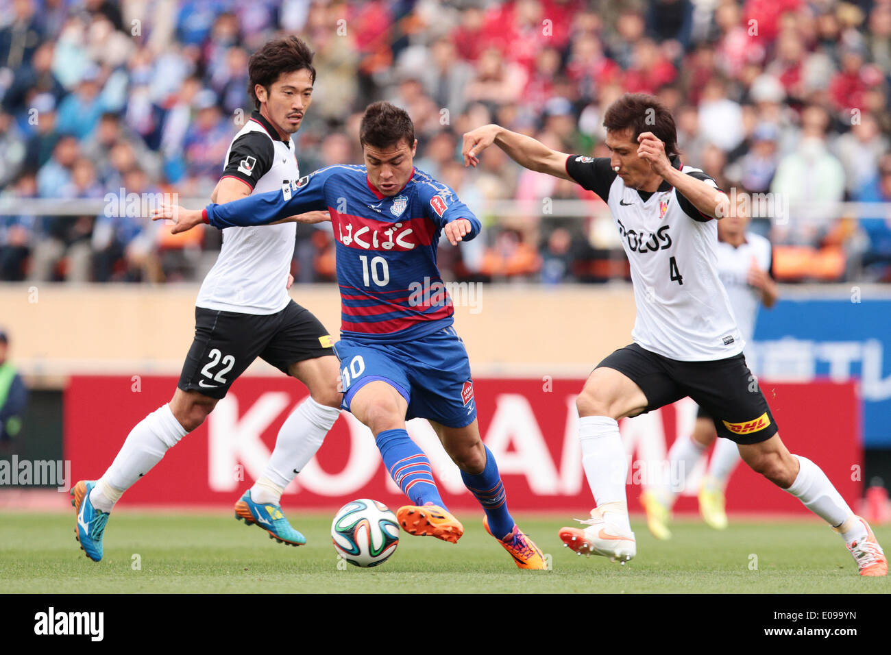 L r yuki abe hi-res stock photography and images - Alamy