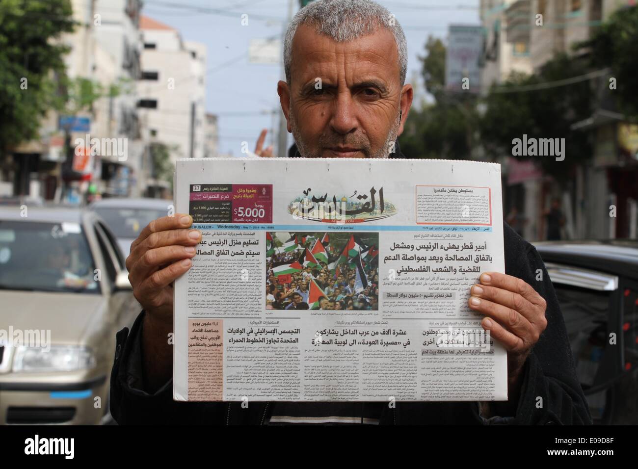 Gaza City, Gaza Strip, Palestinian Territory. 7th May, 2014. A ...