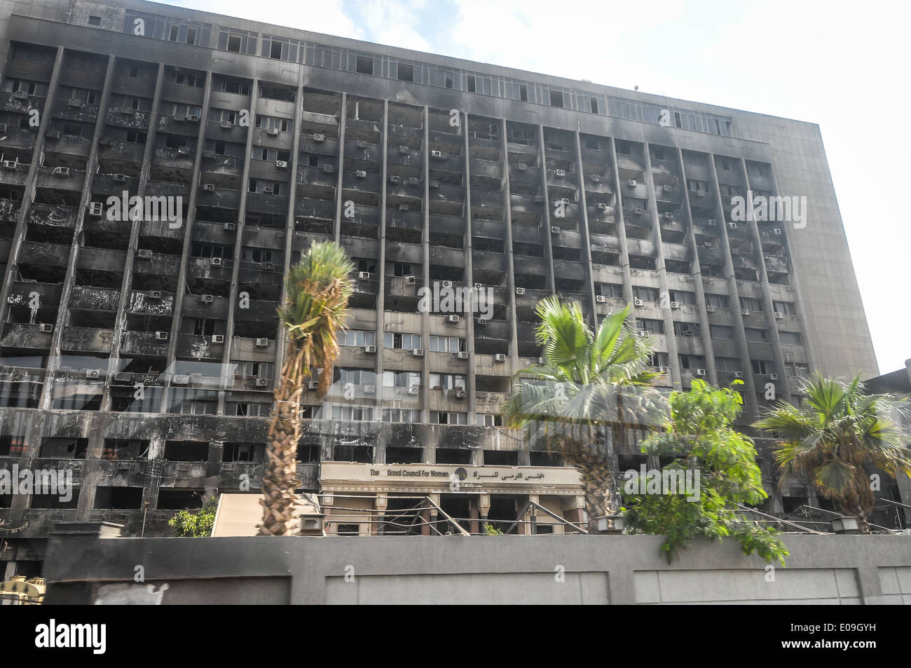 Building in Cairo, Egypt, destroyed during the Egyptian Revolution of ...