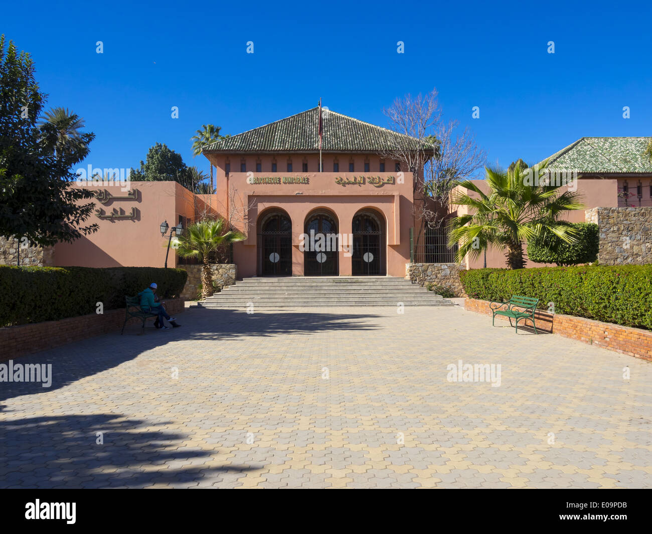 Morocco, Marrakesh-Tensift-El Haouz, Medina, City library Stock Photo ...