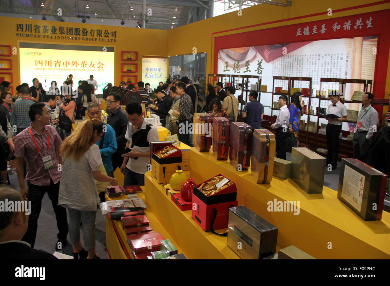 Tea Exhibition High Resolution Stock Photography and Images - Alamy
