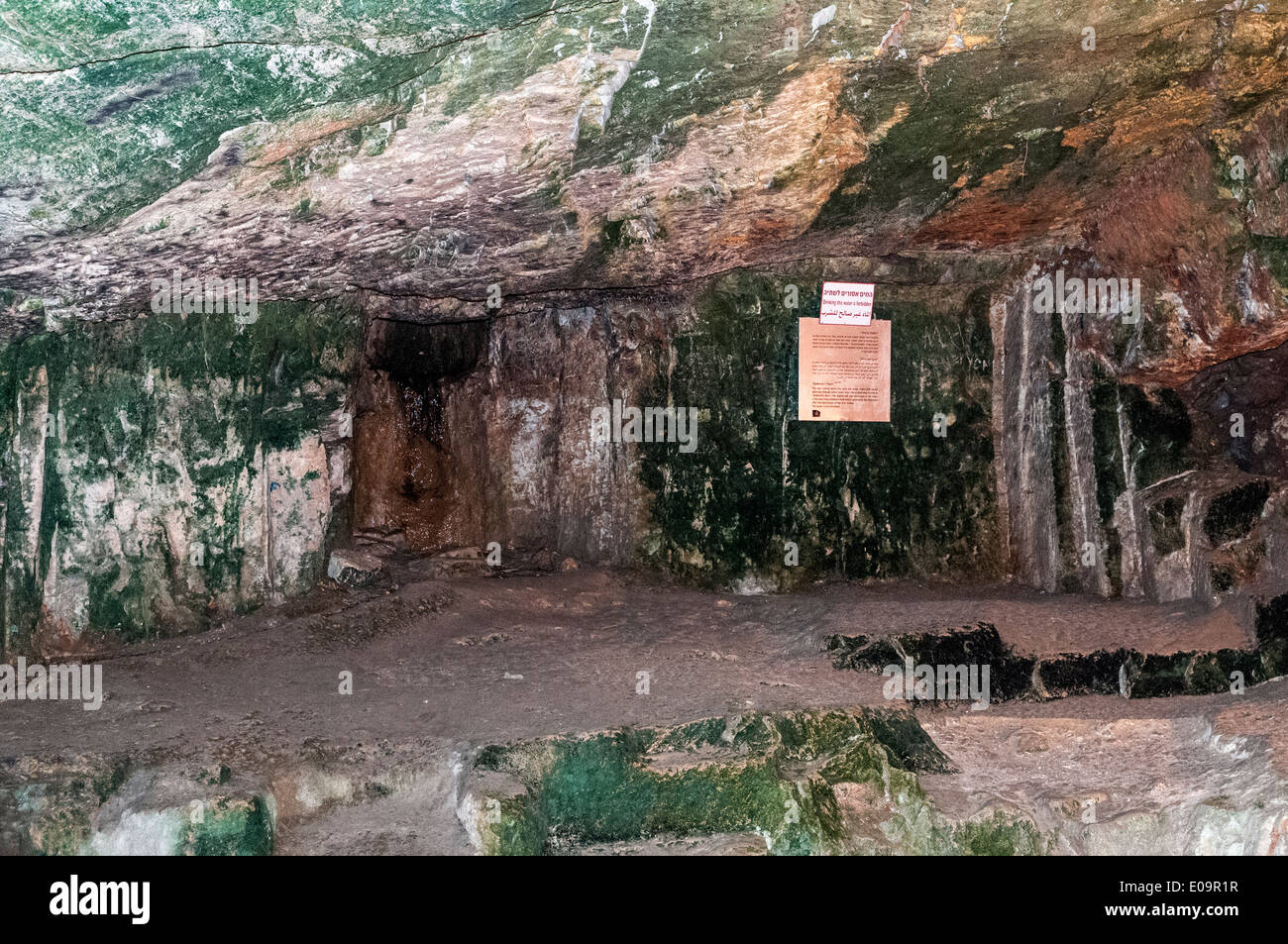 Israel, Jerusalem, entrance, Zedekiah's Cave – also known as Solomon's ...
