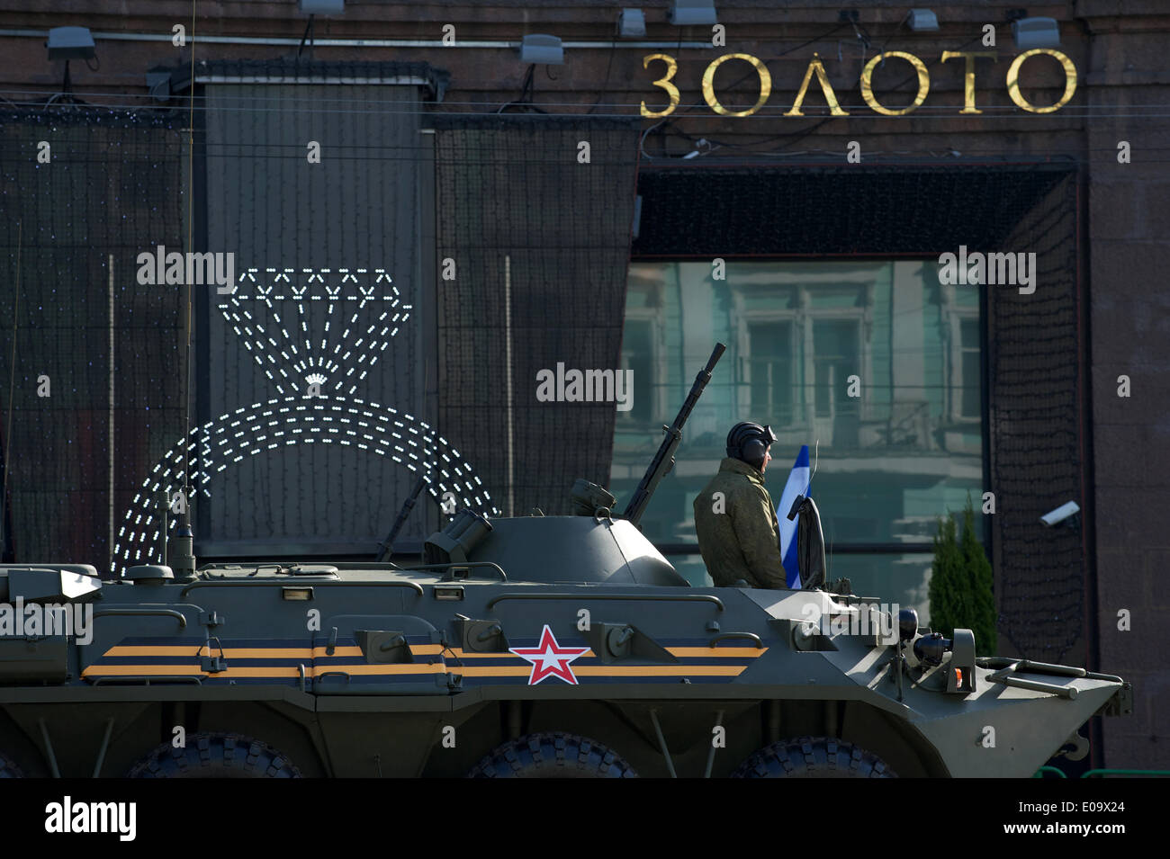 Moscow, Russia. 7th May, 2014. A soldier in BTR waits for start of ...