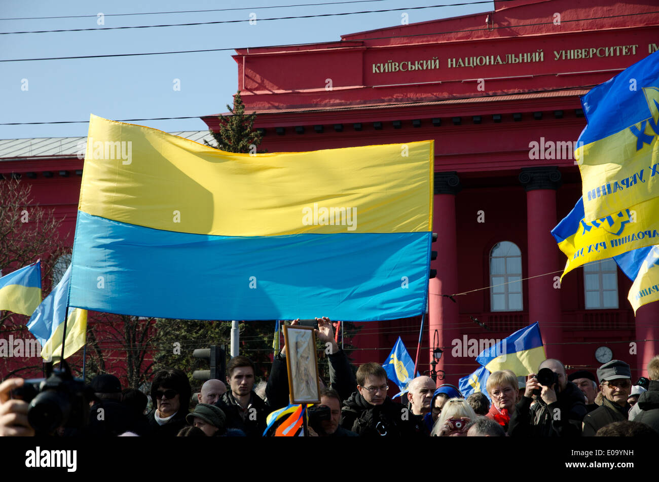 Celebration of Taras Shevchenko's birthday in Kyiv Stock Photo - Alamy