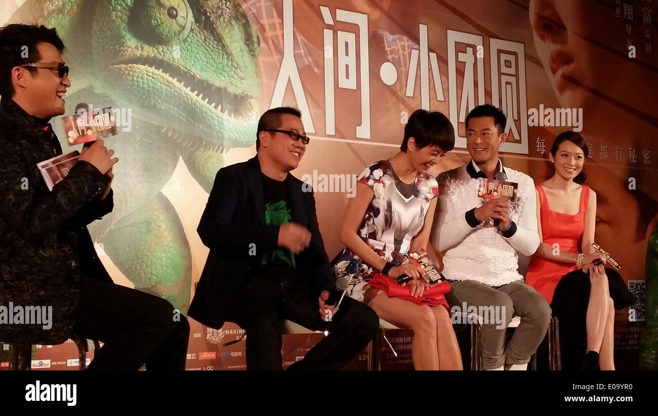 Beijing, China. 6th May, 2014. Louis Koo, Gigi Leung, Jacky Cai and Ho ...