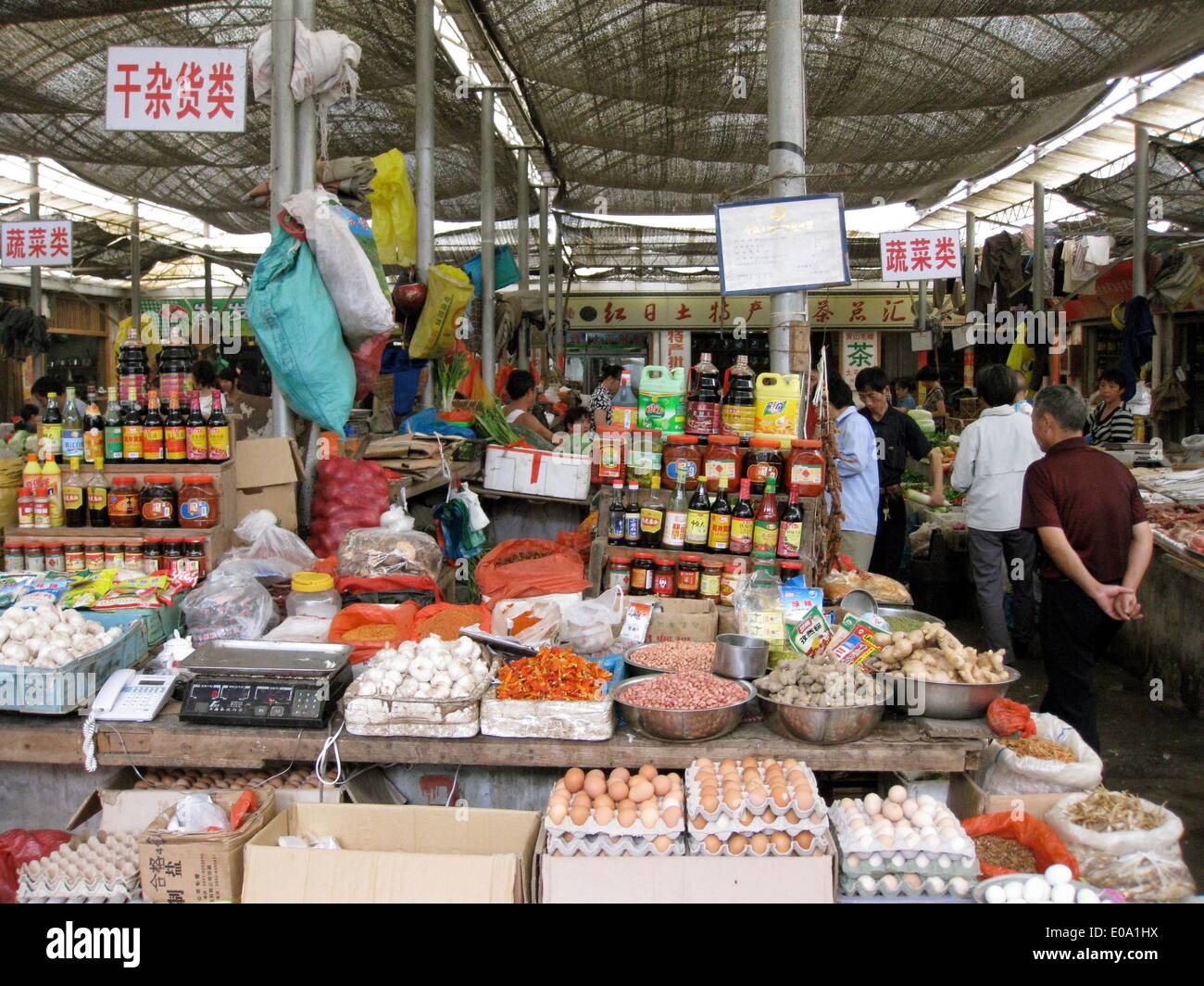 (FILE) - An archive picture, dated 20 September 2009, shows food on ...
