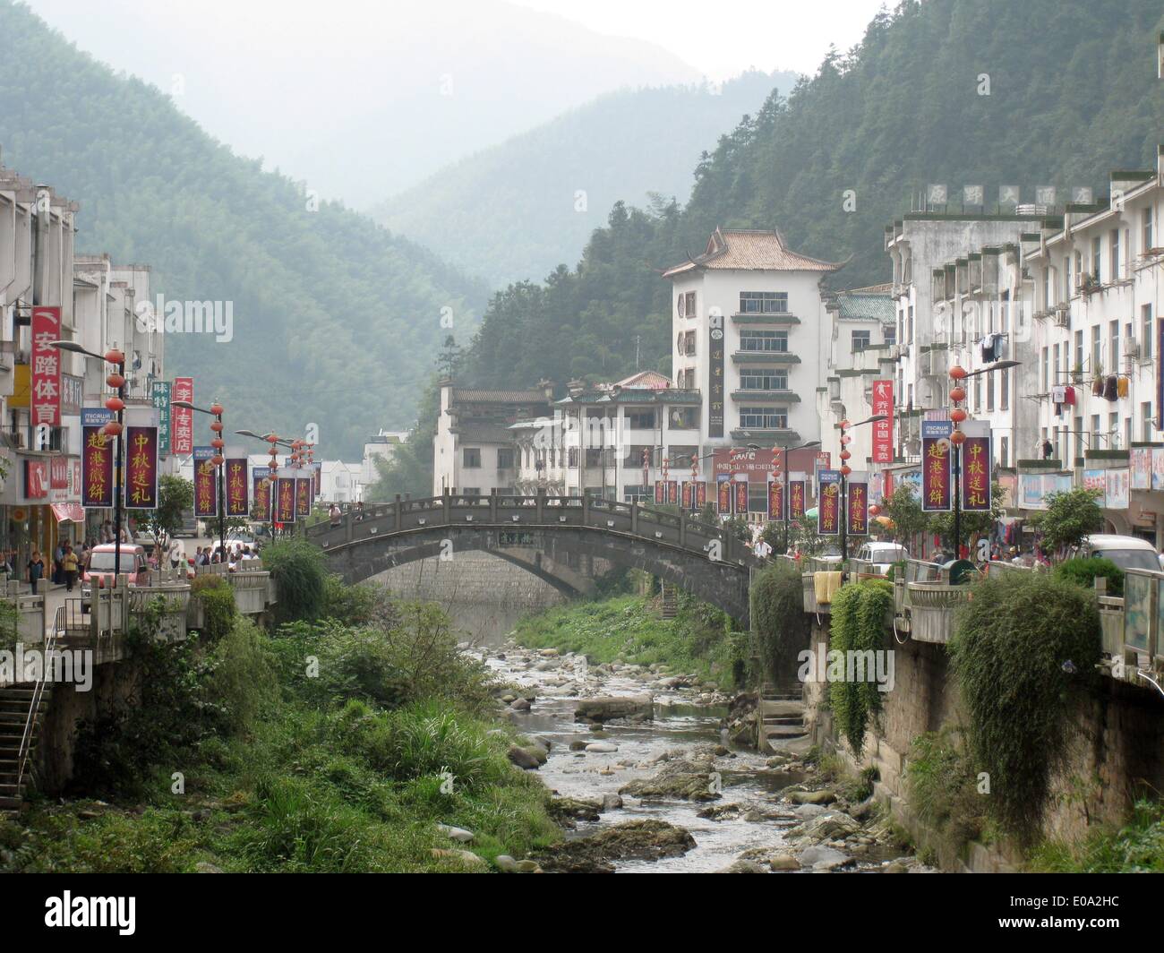 (FILE) - An archive picture, dated 20 September 2009, shows a small ...