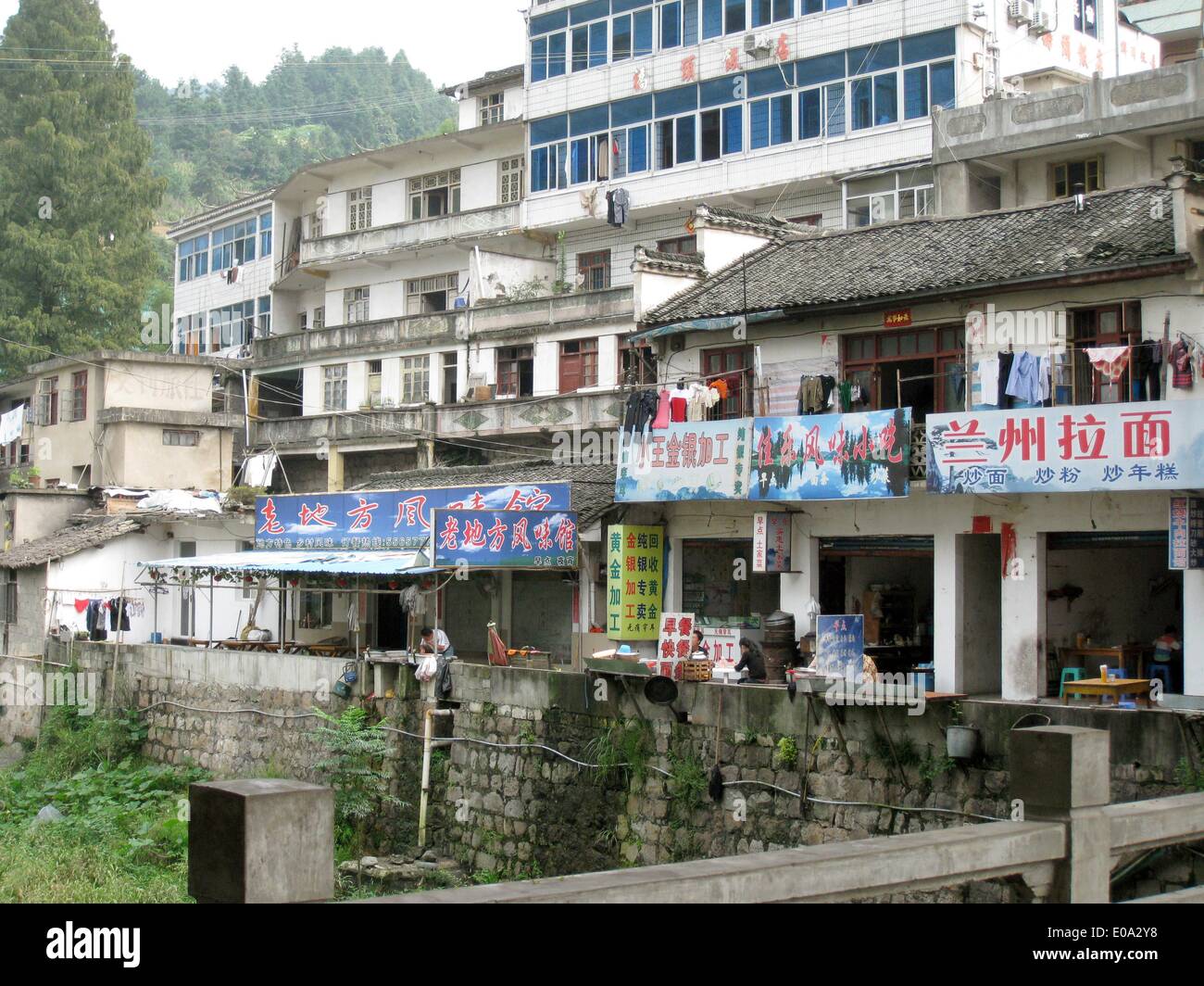 (FILE) - An archive picture, dated 20 September 2009, shows a a row of ...