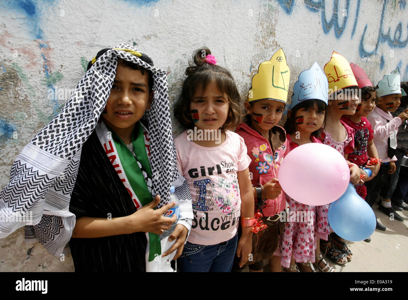 Gaza, Palestinian Territories. 7th May, 2014. A Palestinian children ...