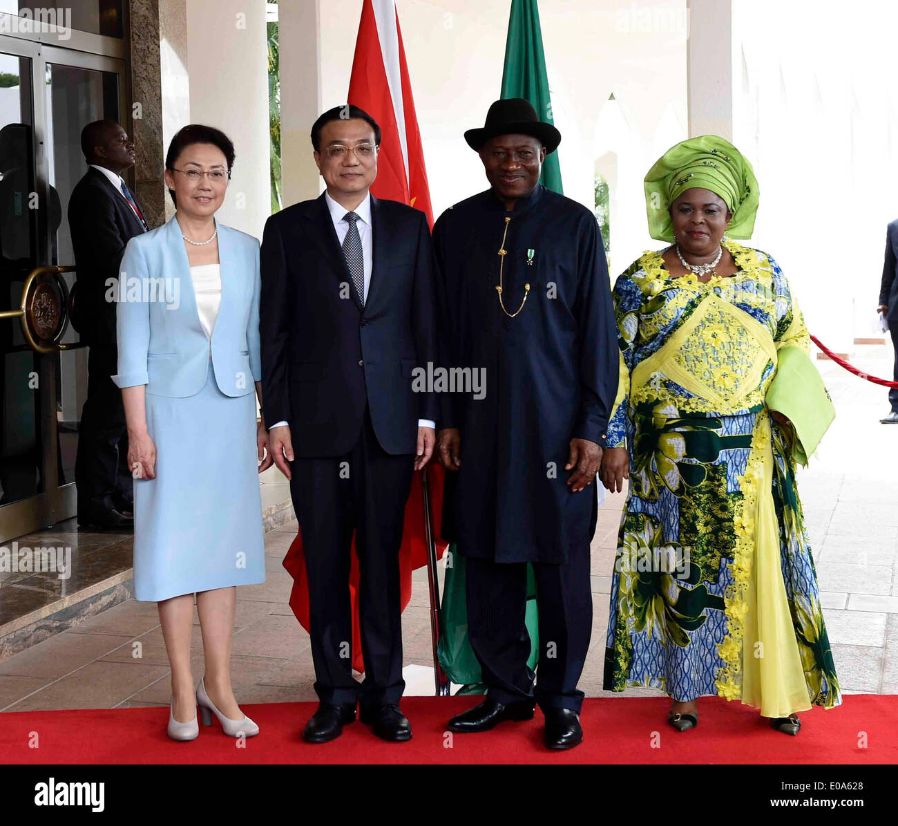 Goodluck Jonathan Second Wife