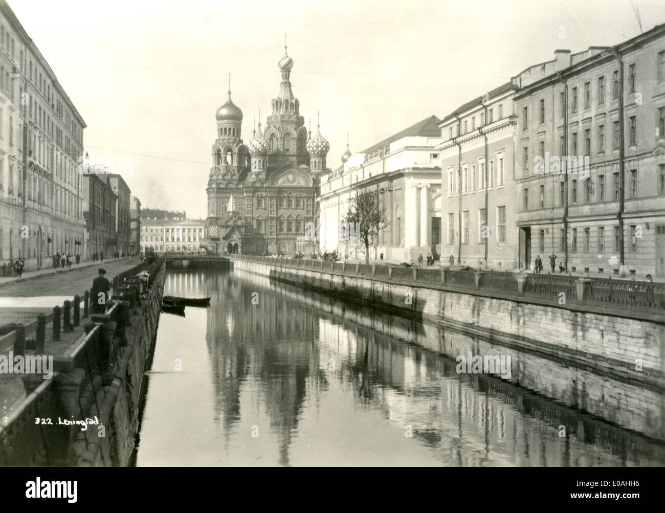 Russia 1930s street hi-res stock photography and images - Alamy