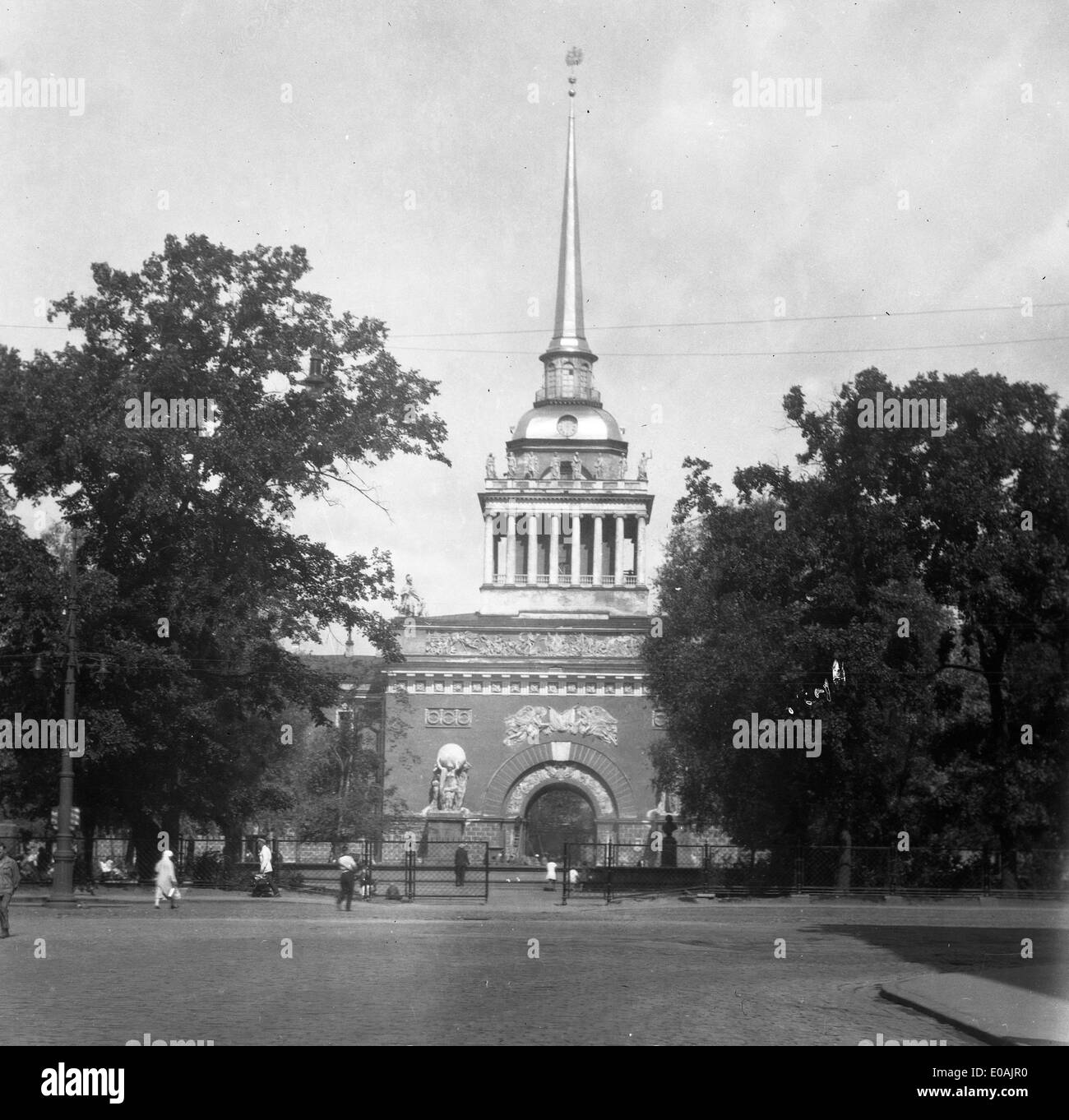 Russia street 1930s hi-res stock photography and images - Alamy